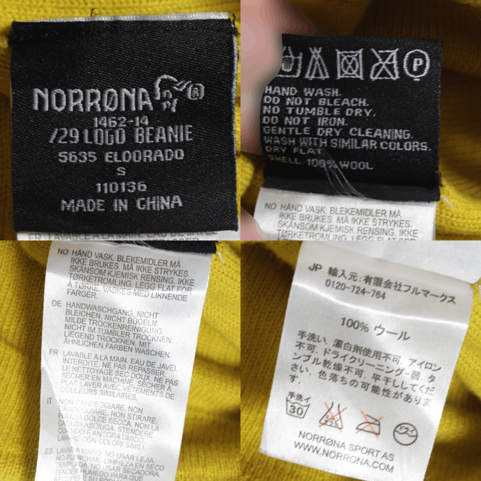 Norrona Big Logo Hat | Grailed