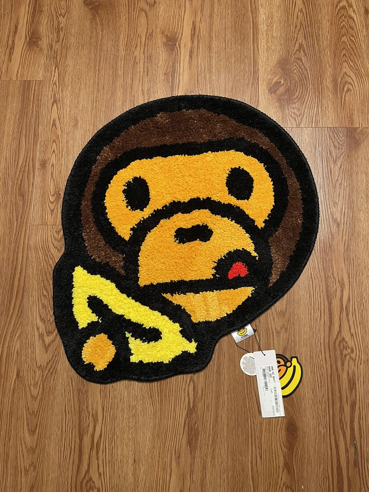 Bape BAPE BABY MILO RUG | Grailed