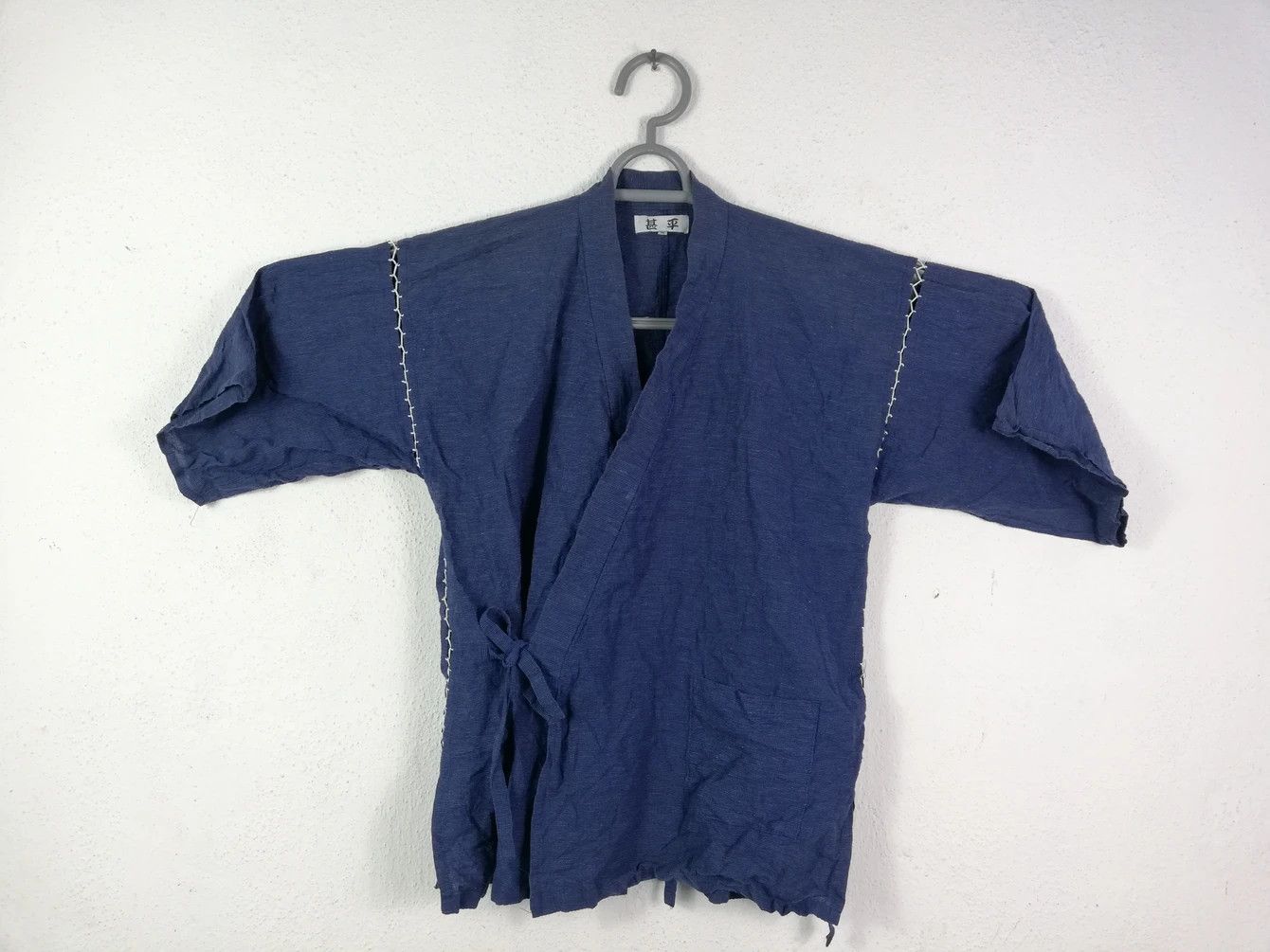Komono × Vintage Vintage Japanese Traditional Indigo Short Kimono | Grailed