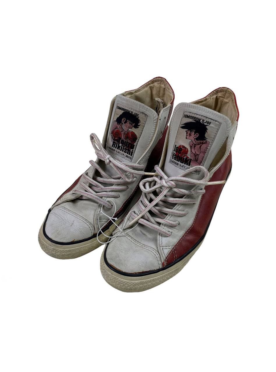 Converse Limited Ed. Ashita no Joe Rocky X Coverse All Stars Sneaker ...