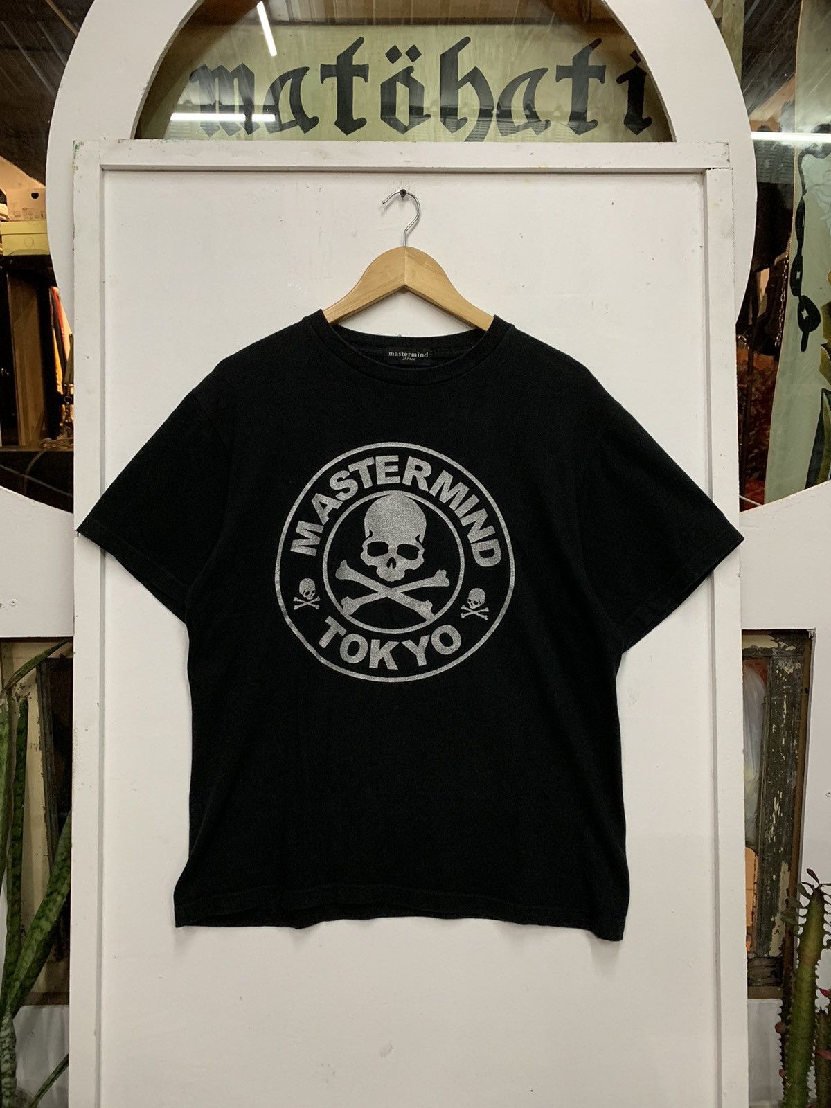 Japanese Brand × Mastermind Japan × Streetwear Mastermind Japan “Tokyo ...
