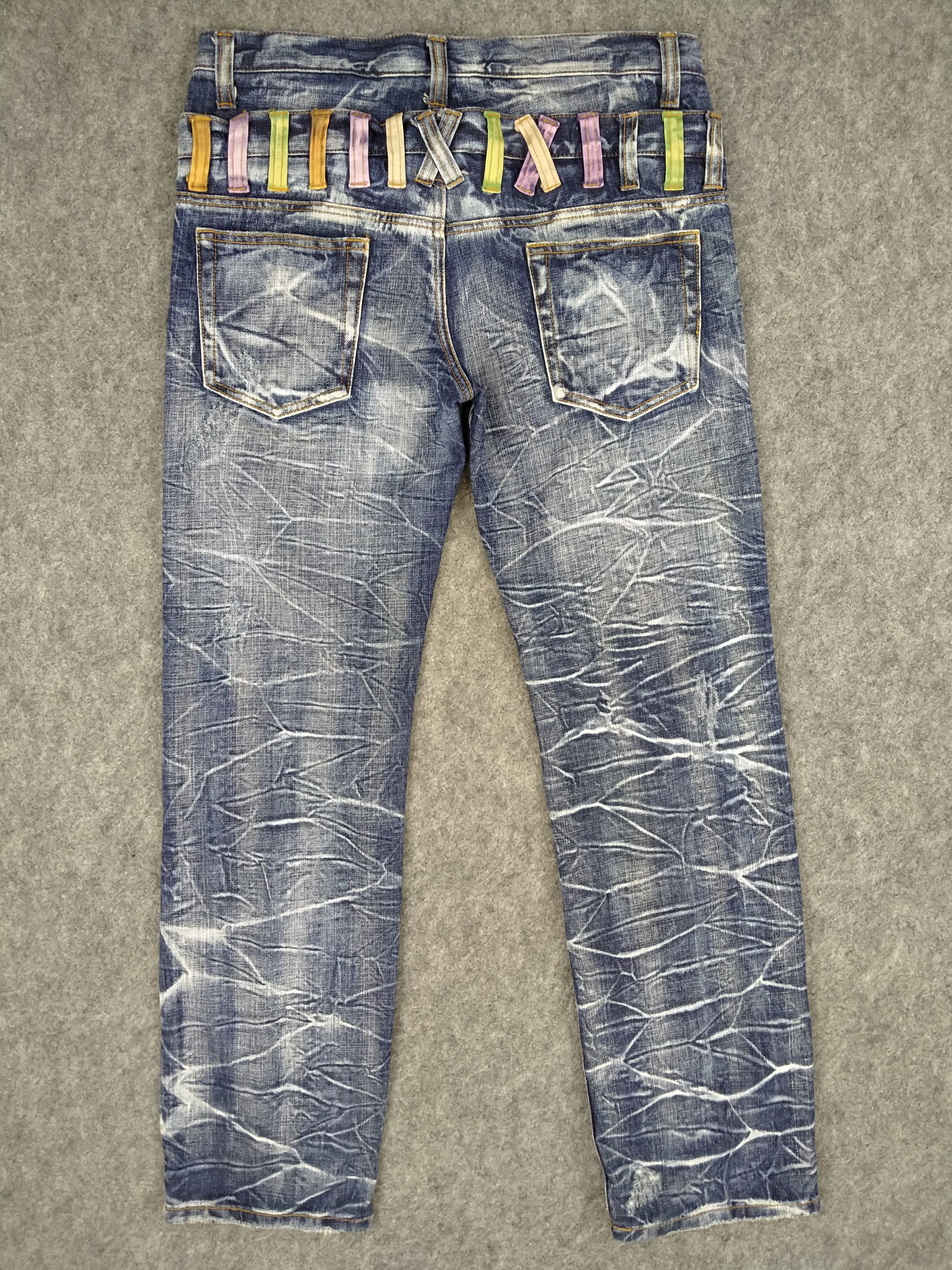 Archival Clothing × Distressed Denim × Japanese Brand Japanese Brand ...