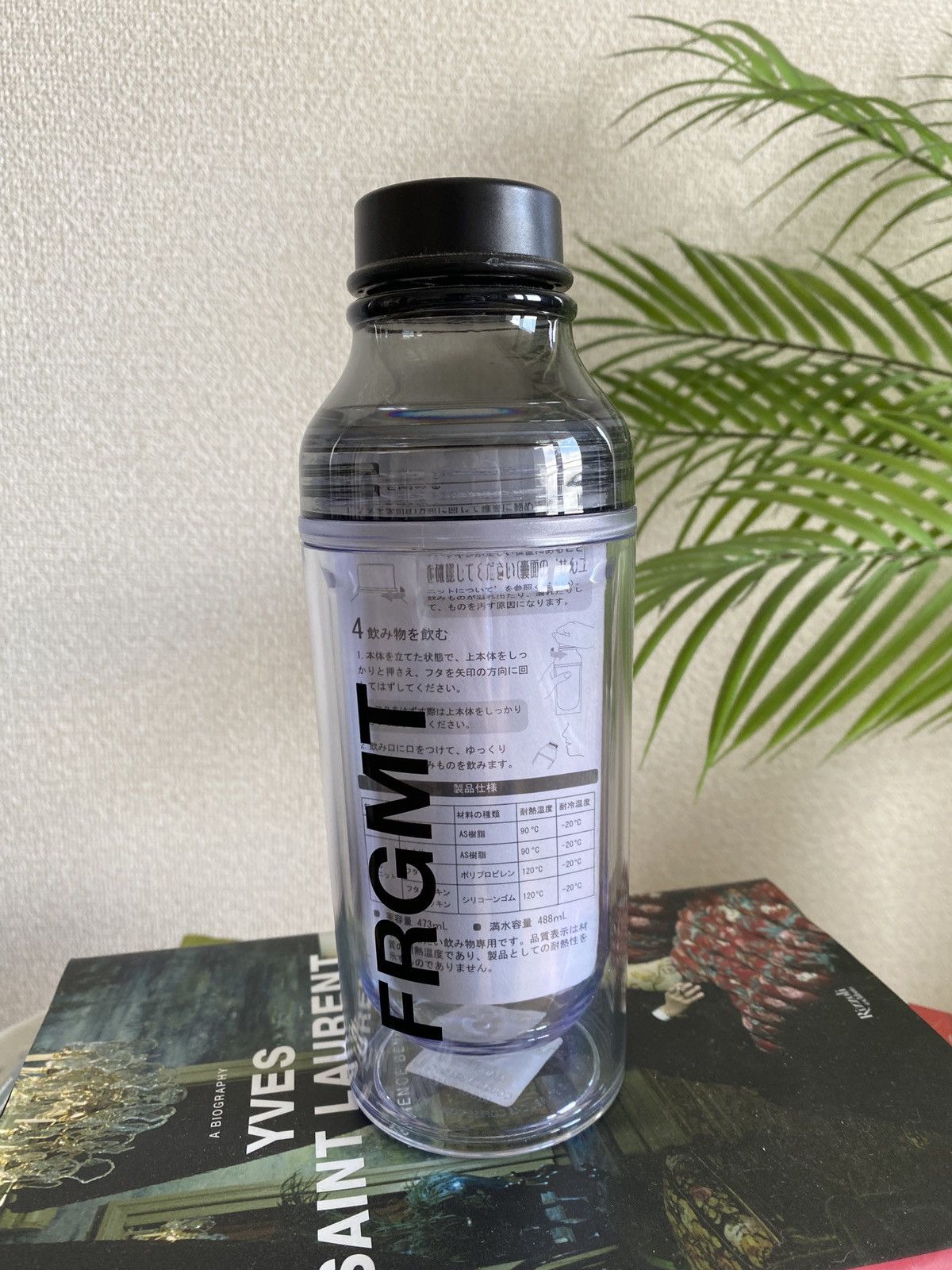 Fragment Design × Hiroshi Fujiwara Fragment X Starbucks japan limited ...