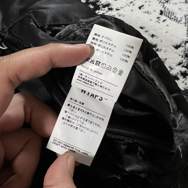 Wtaps WTAPS TEAM VARSITY JACKET NYLON TWILL 2017 | Grailed