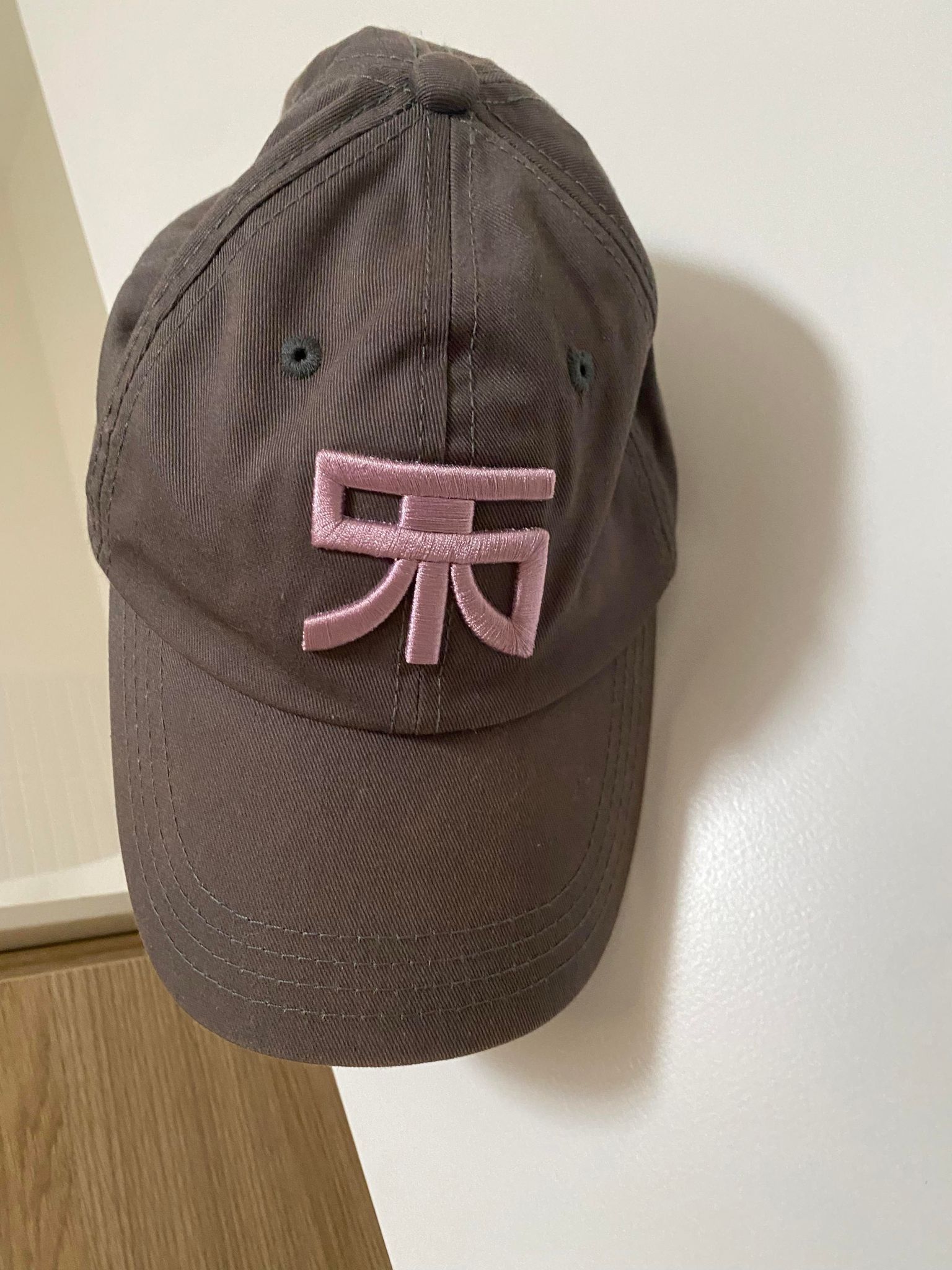 Raf Simons Atari Baseball Cap | Grailed