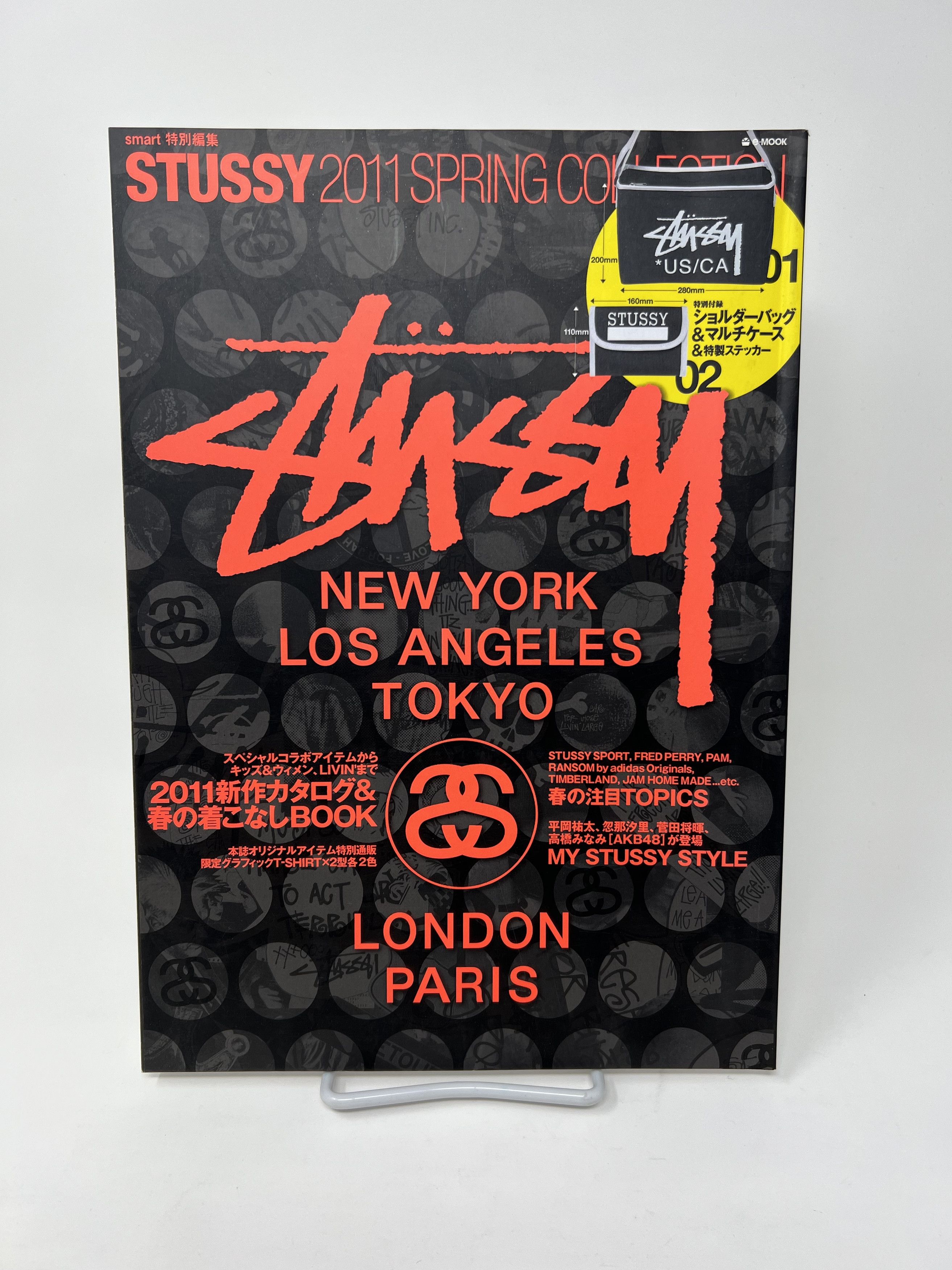 Stussy STUSSY 2011 SPRING COLLECTION e-MOOK JAPANESE MAGAZINE | Grailed