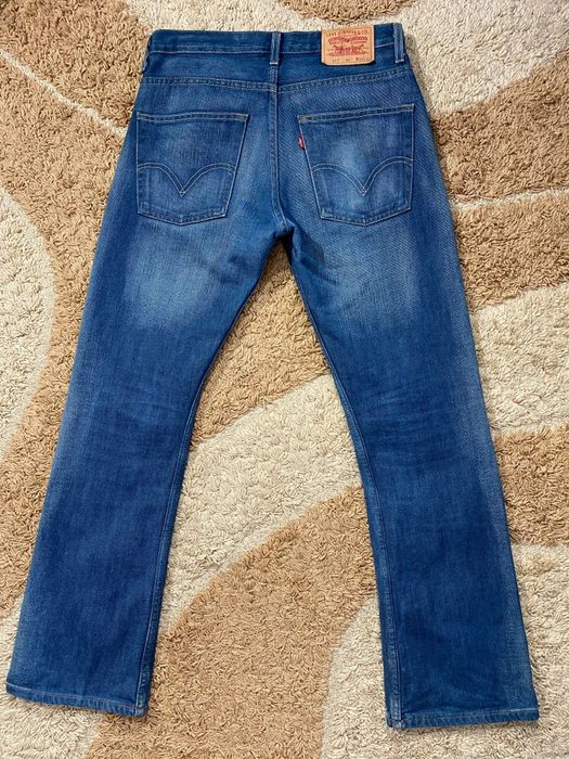 Vintage Vintage Levi’s 507 Bootcut Jeans | Grailed
