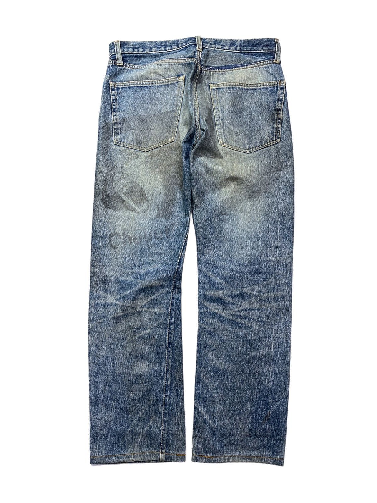 Undercover Rare! Undercoverism SS06 “T” Chuuut! Denim | Grailed