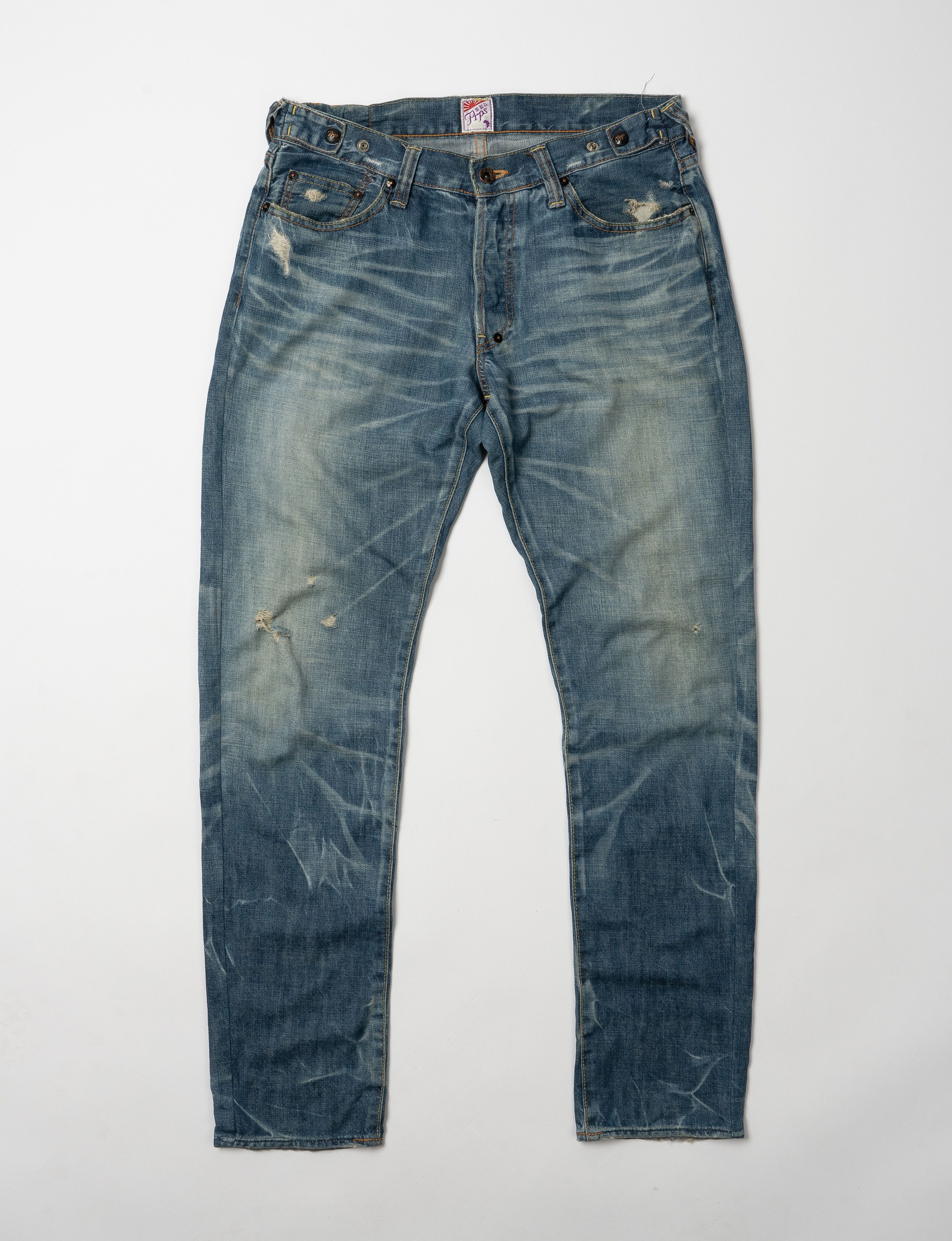 Prps 📌PRRS Distressed jeans made in Japan | Grailed