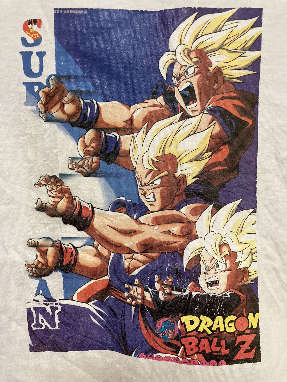 Vintage Vintage Dragon Ball Z 90s Son Goku Super Saiyan Anime Japan ...
