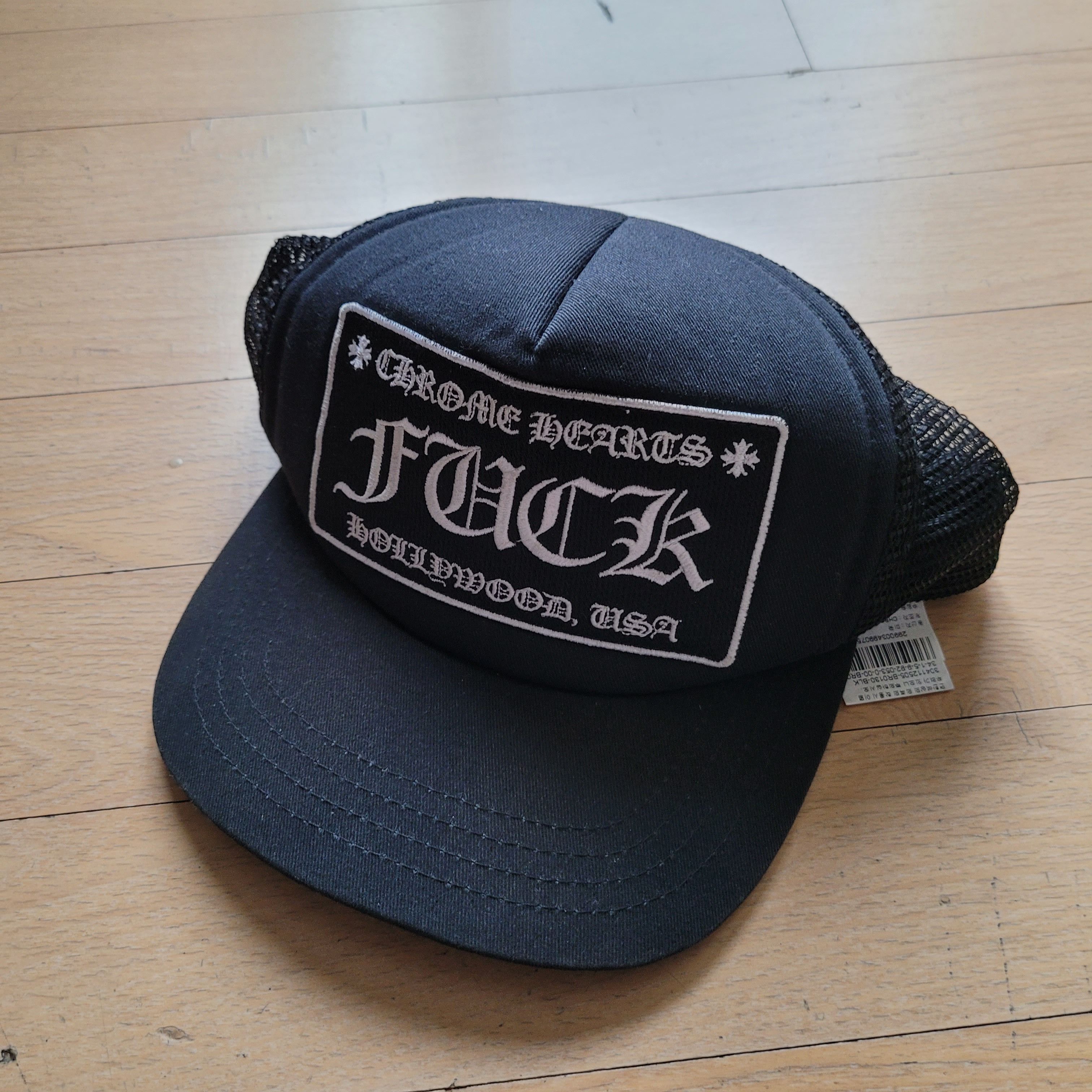 Chrome Hearts Chrome Hearts Fuck Hats | Grailed