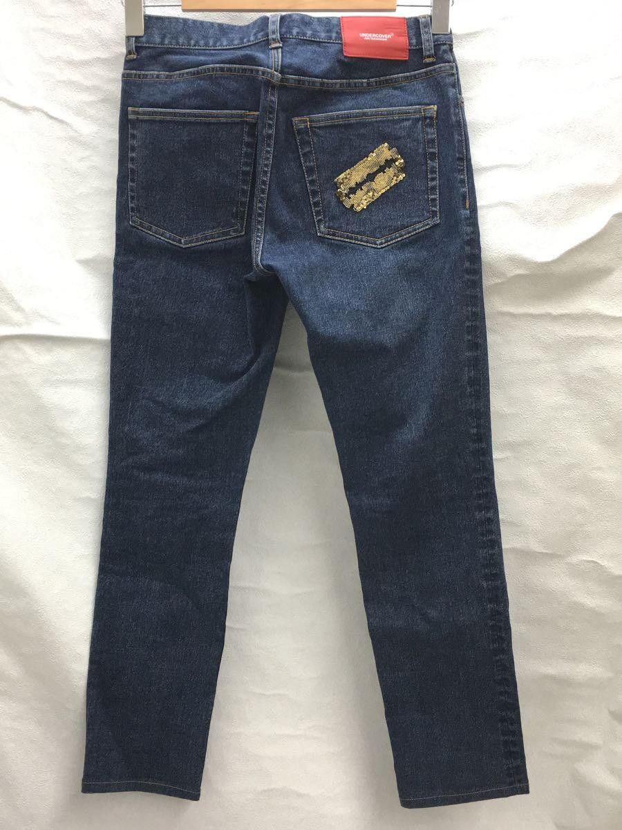 Undercover 🐎 AW20 Camo Razor Denim | Grailed