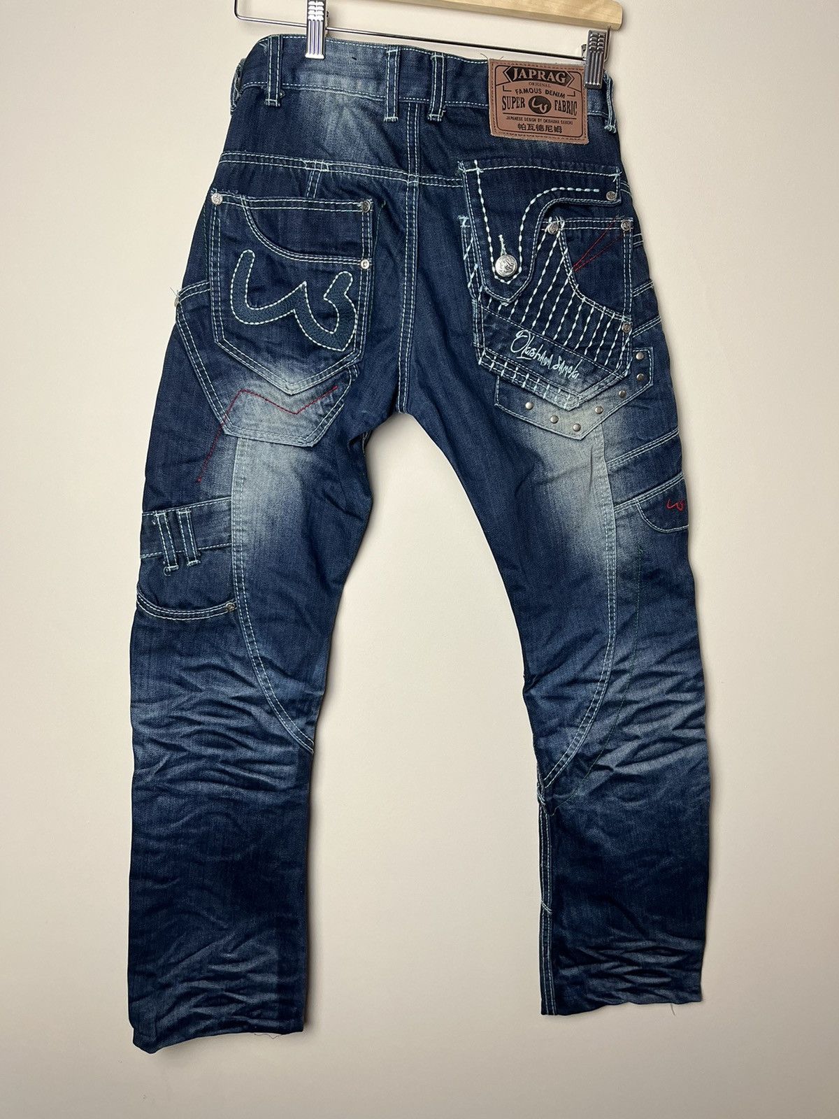 Japanese Brand × Vintage Vintage Japrag Okishana Samoki Japanese denim ...