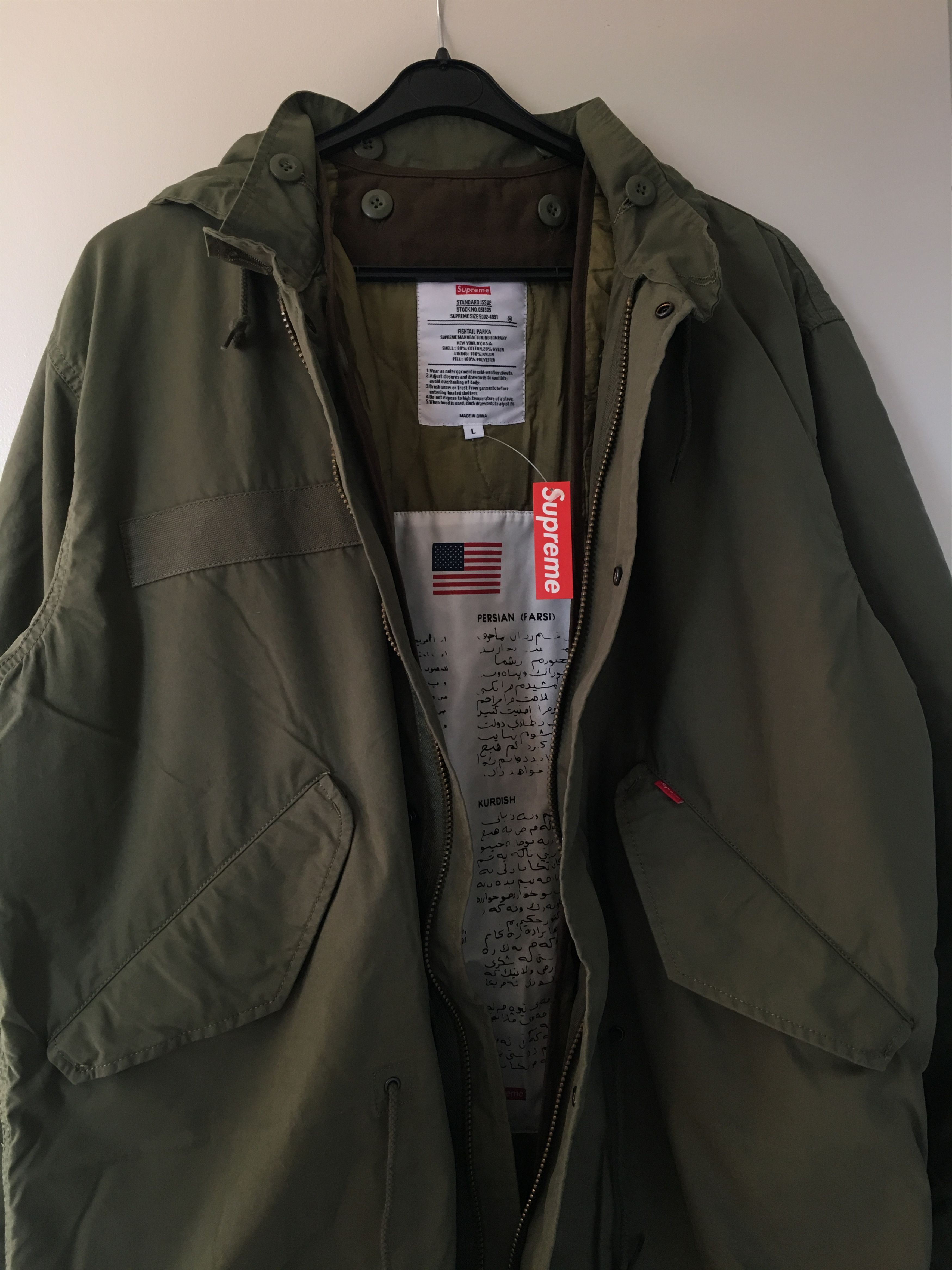 Supreme Supreme Fishtail Parka - NEW! | Grailed
