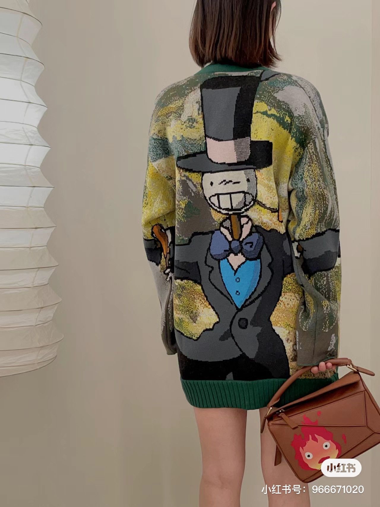 Loewe Loewe X Studio Ghibli Howl’s Moving Castle Turnip Cardigan | Grailed