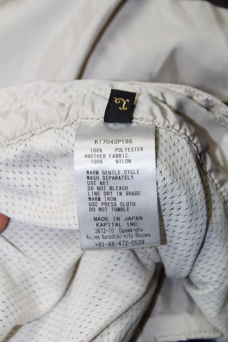 Kapital Prison Swim Shorts | Grailed