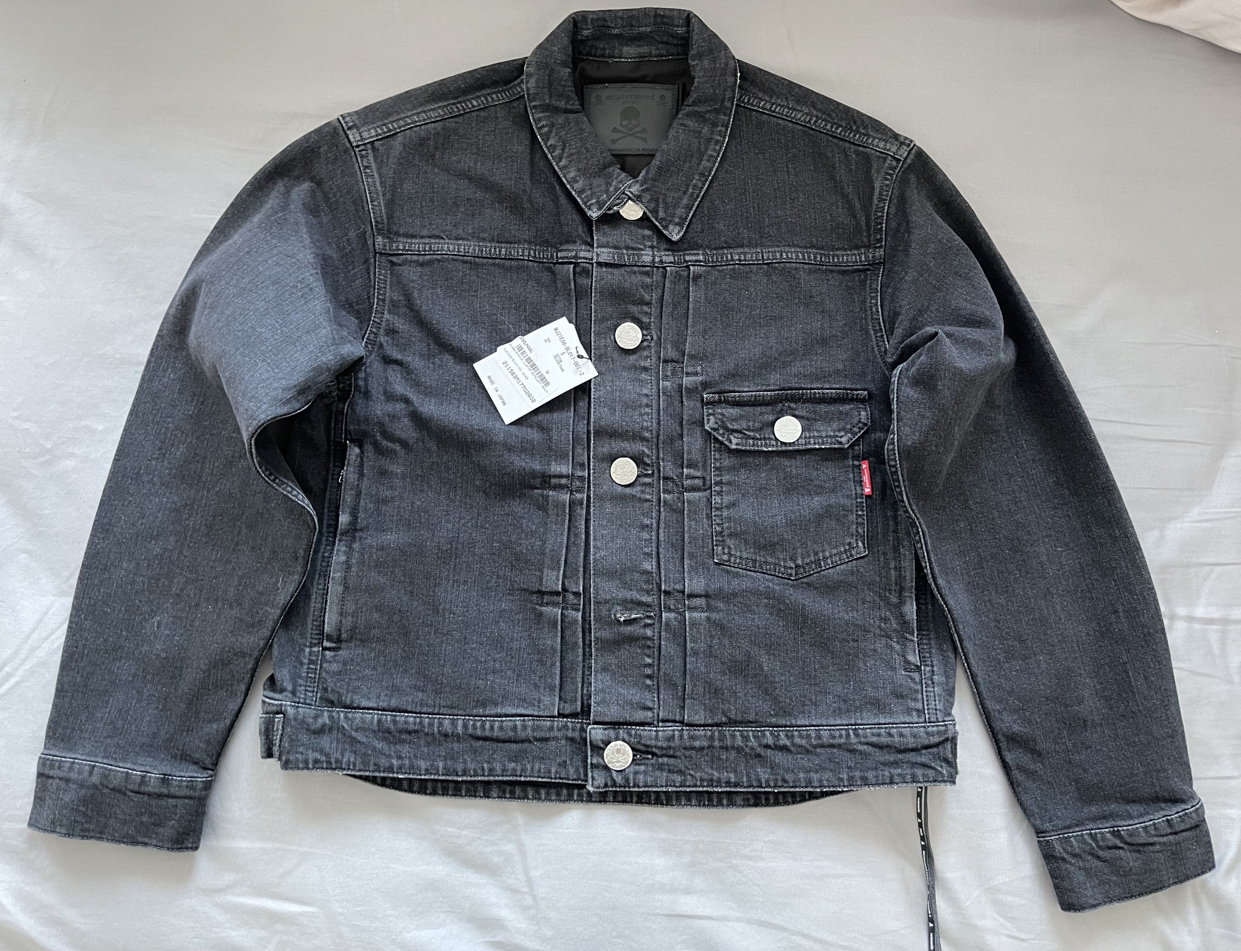 Mastermind Japan × Mastermind World Water Repellent Denim Trucker ...