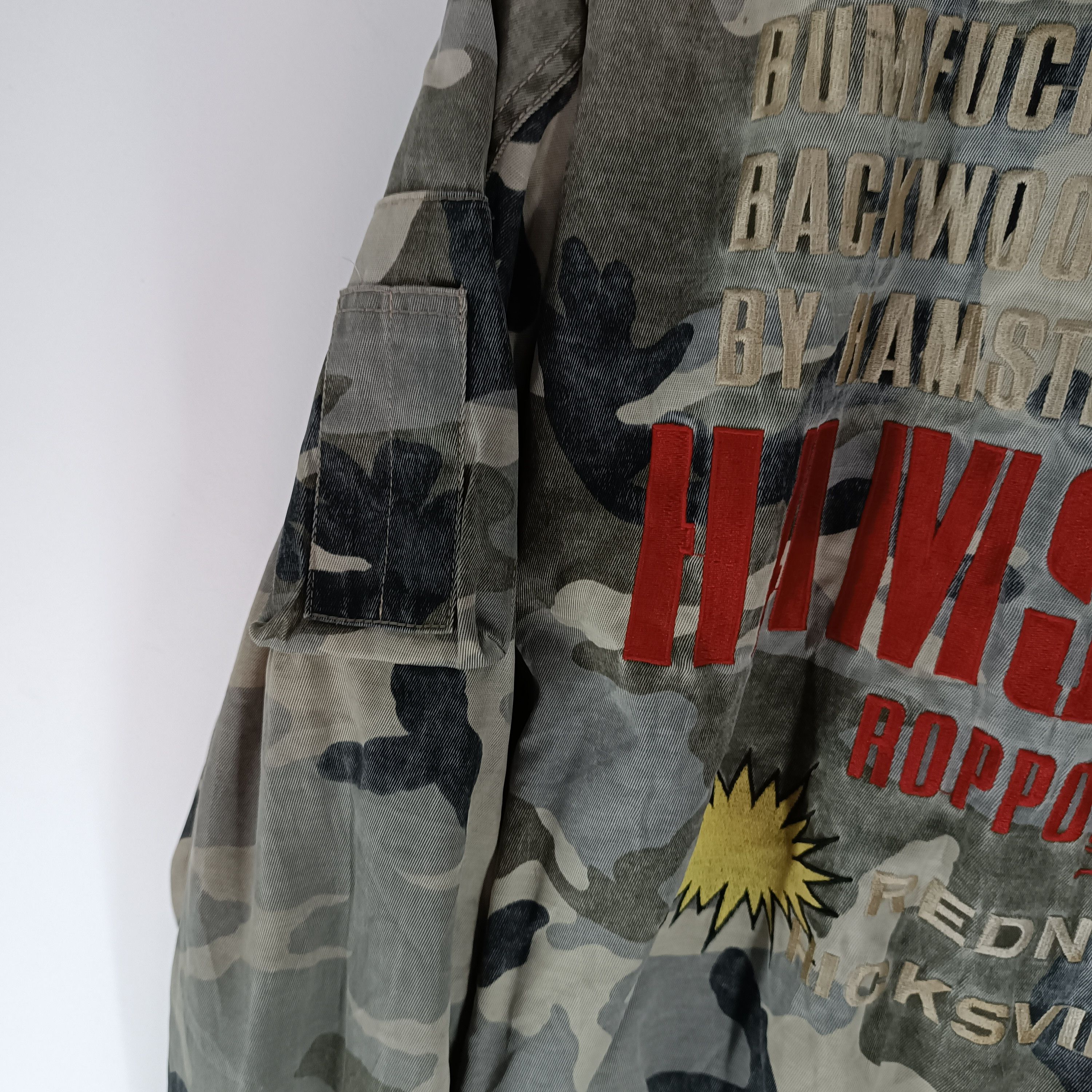Vintage Rare💥 Vintage Yellow Corn Camouflage Bomber Jacket | Grailed