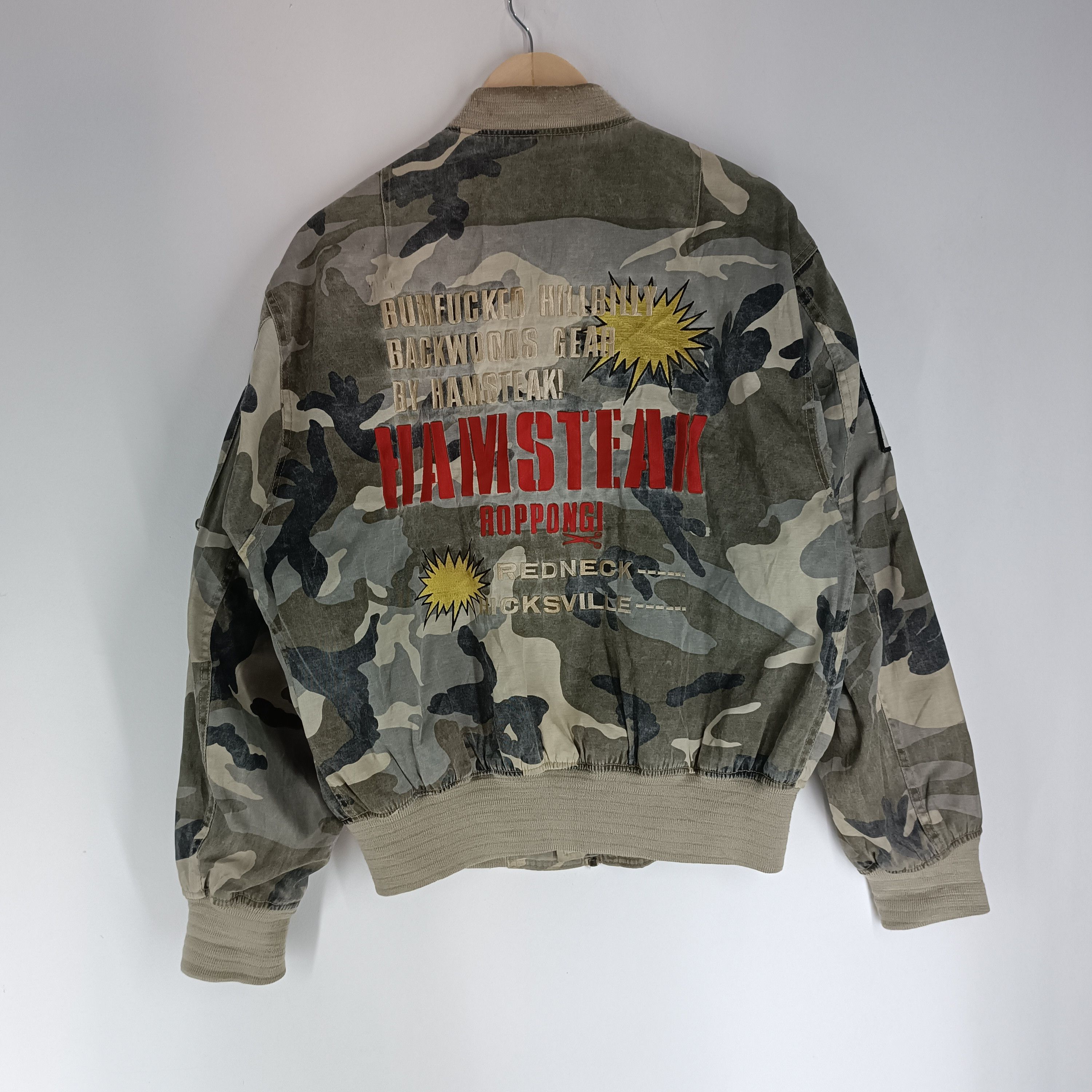 Vintage Rare💥 Vintage Yellow Corn Camouflage Bomber Jacket | Grailed