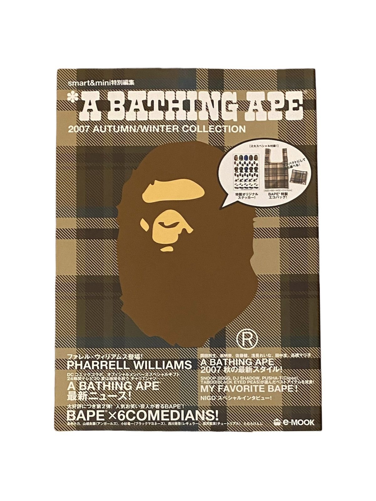 Bape × Nigo aw07 eMook Magazine + Stickers | Grailed