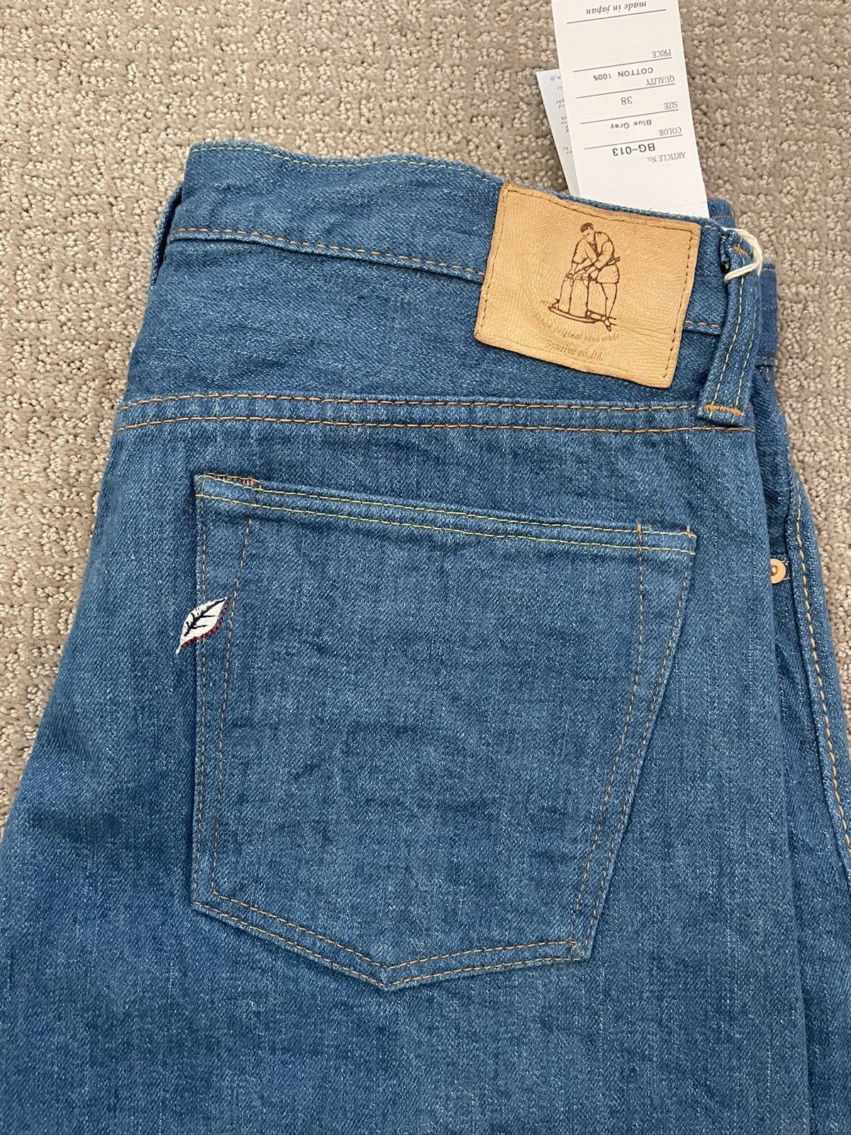 Pure Blue Japan Pure Blue Japan 14.5oz Rinsed Selvedge - Slim Tapered ...