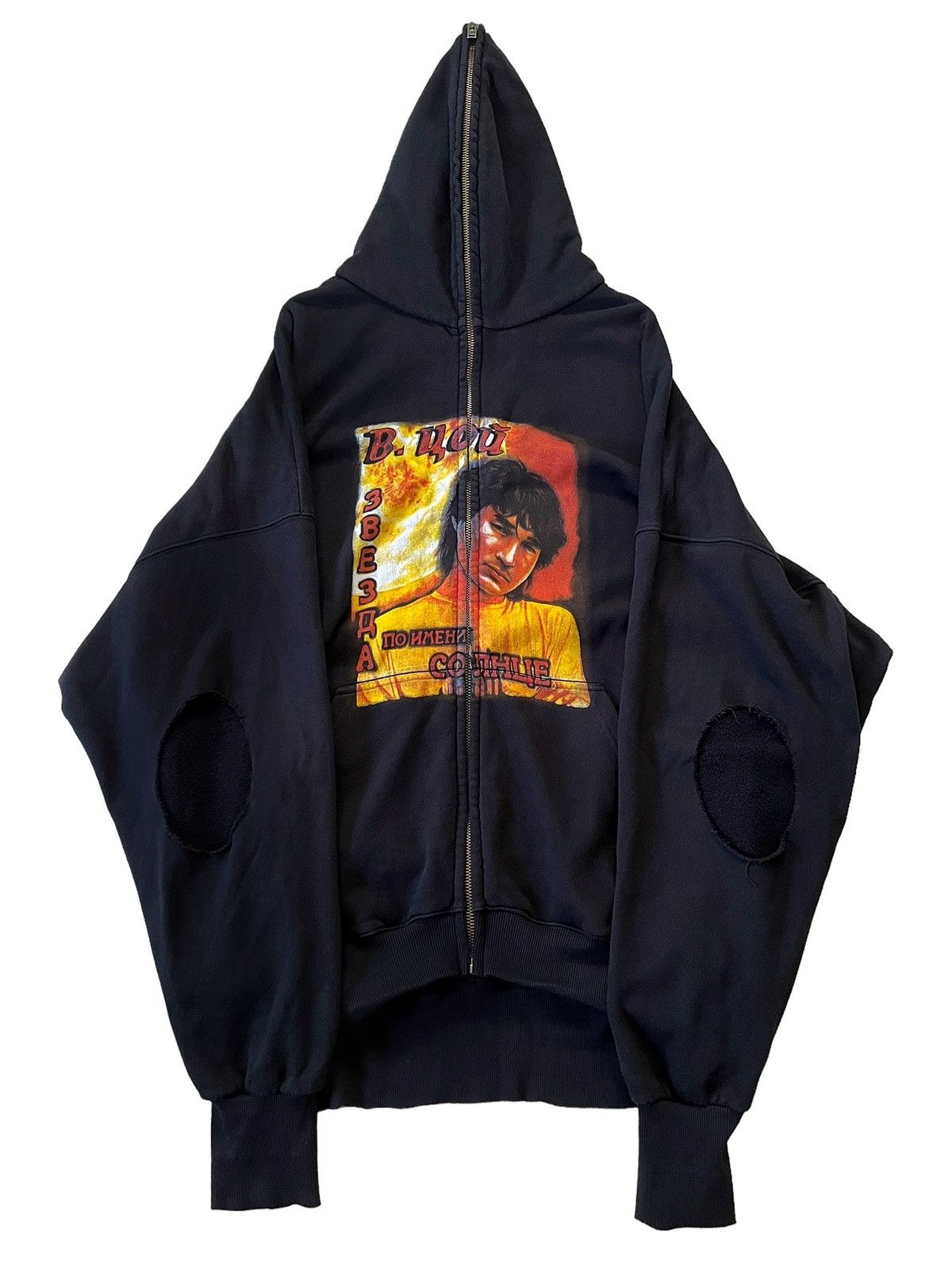 Vetements Runway Demna “Russian Idol” Full Zip Elbow Cutout Hoodie ...