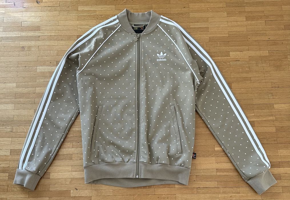 Adidas Mocha Windbreaker Adidas x Pharrell size M | Grailed
