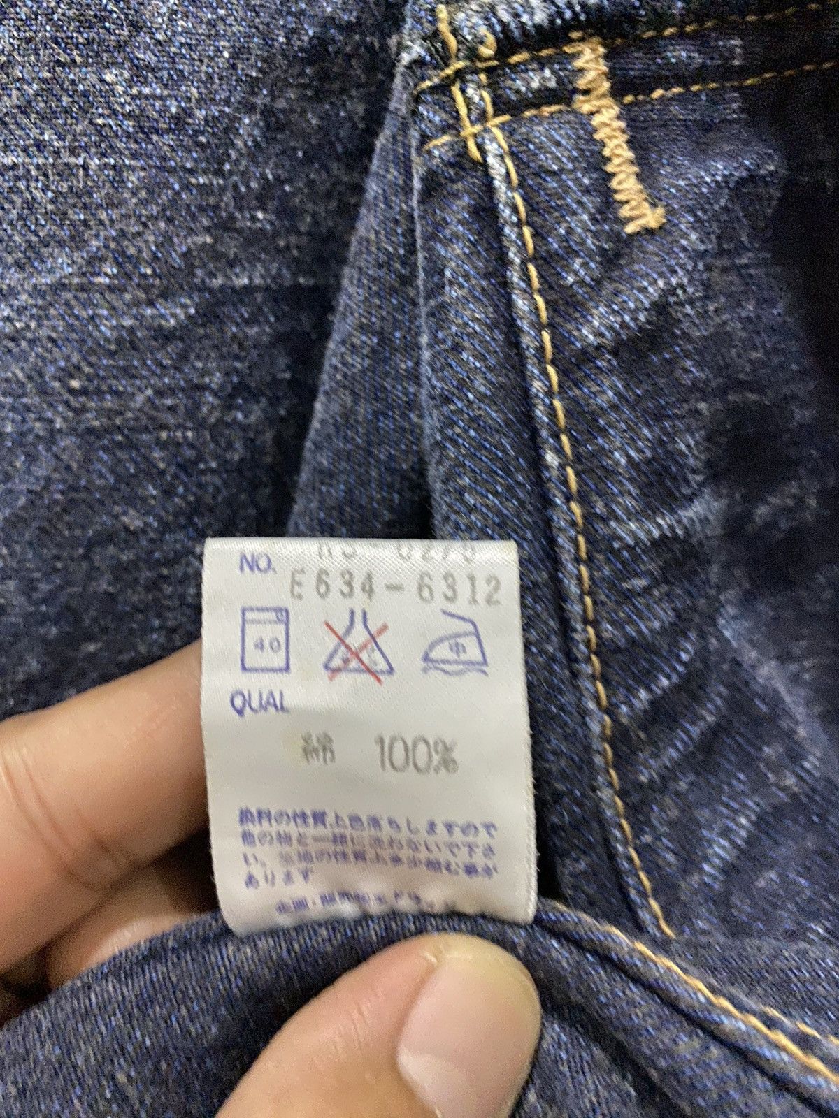 Edwin 90's Rockers Vintage Acid Wash Type 3 Edwin Trucker Jacket | Grailed