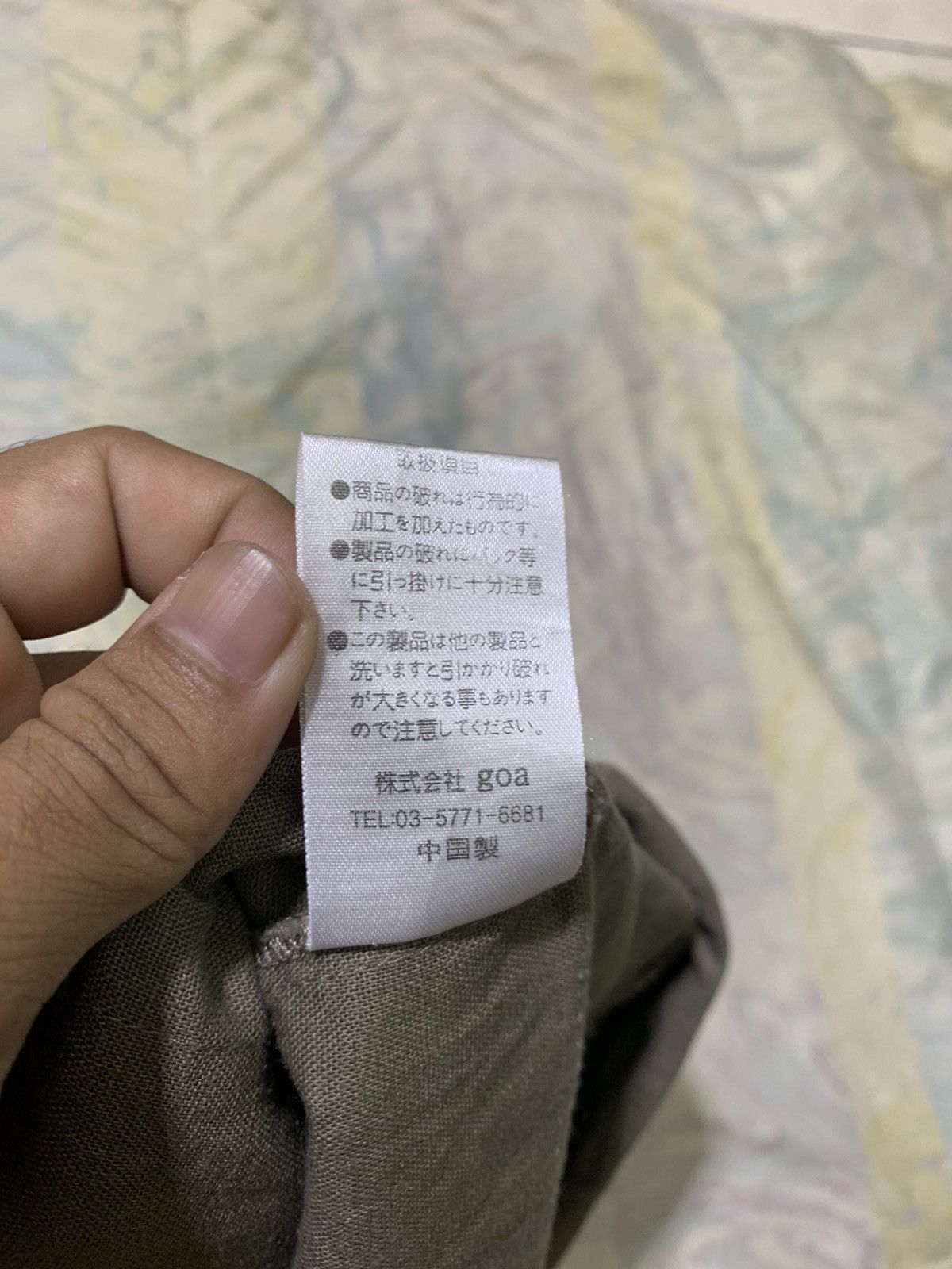 Avant Garde × Japanese Brand Goa woman tactical multipocket cargo flare ...