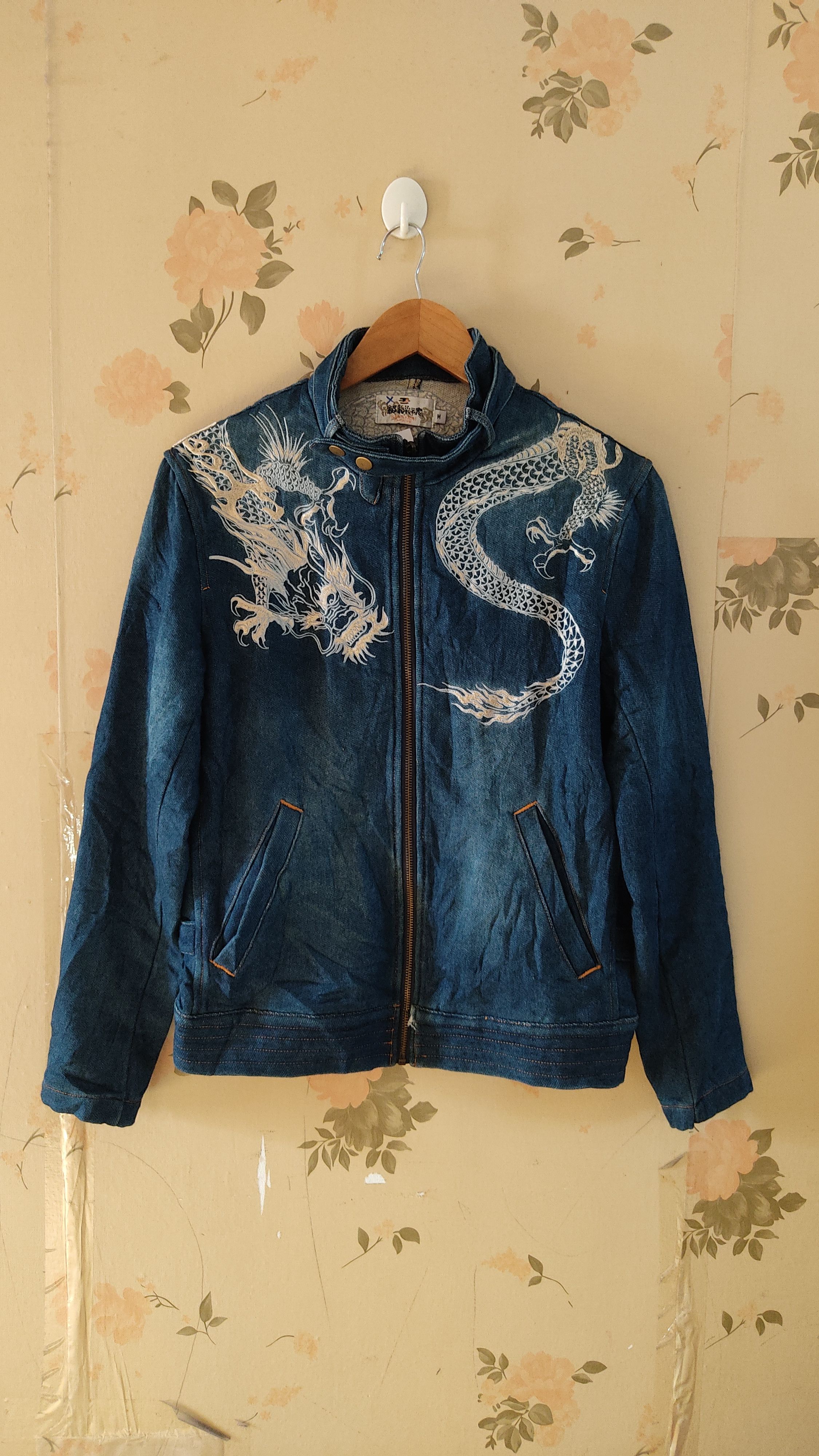 Denim Jacket × Japanese Brand × Sukajan Souvenir Jacket KARAKURI DRAGON ...