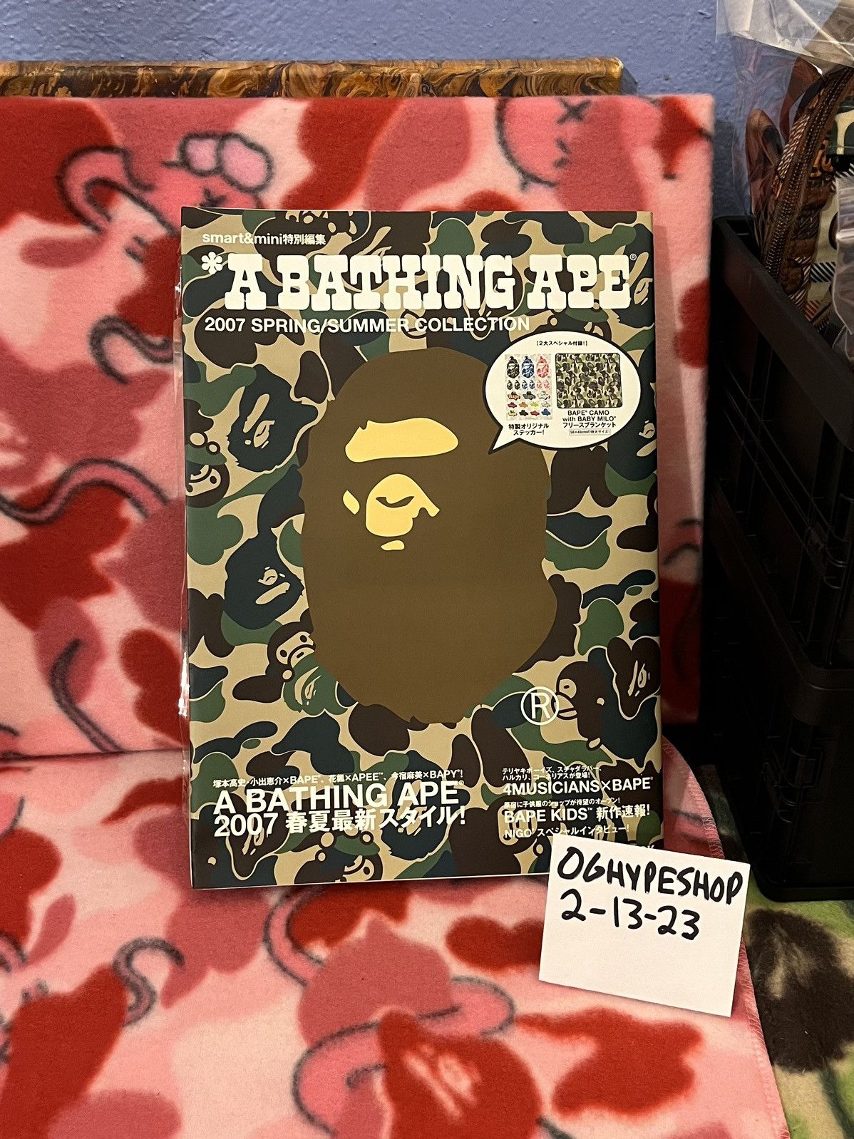 Bape 2007 Magazine + Fabric | Grailed
