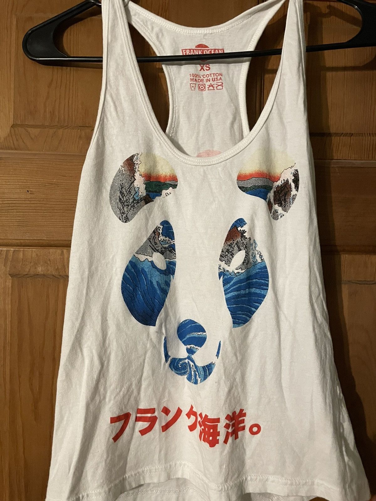 Frank Ocean Frank Ocean Tour Merch NOSTALGIA, ULTRA (RARE) | Grailed