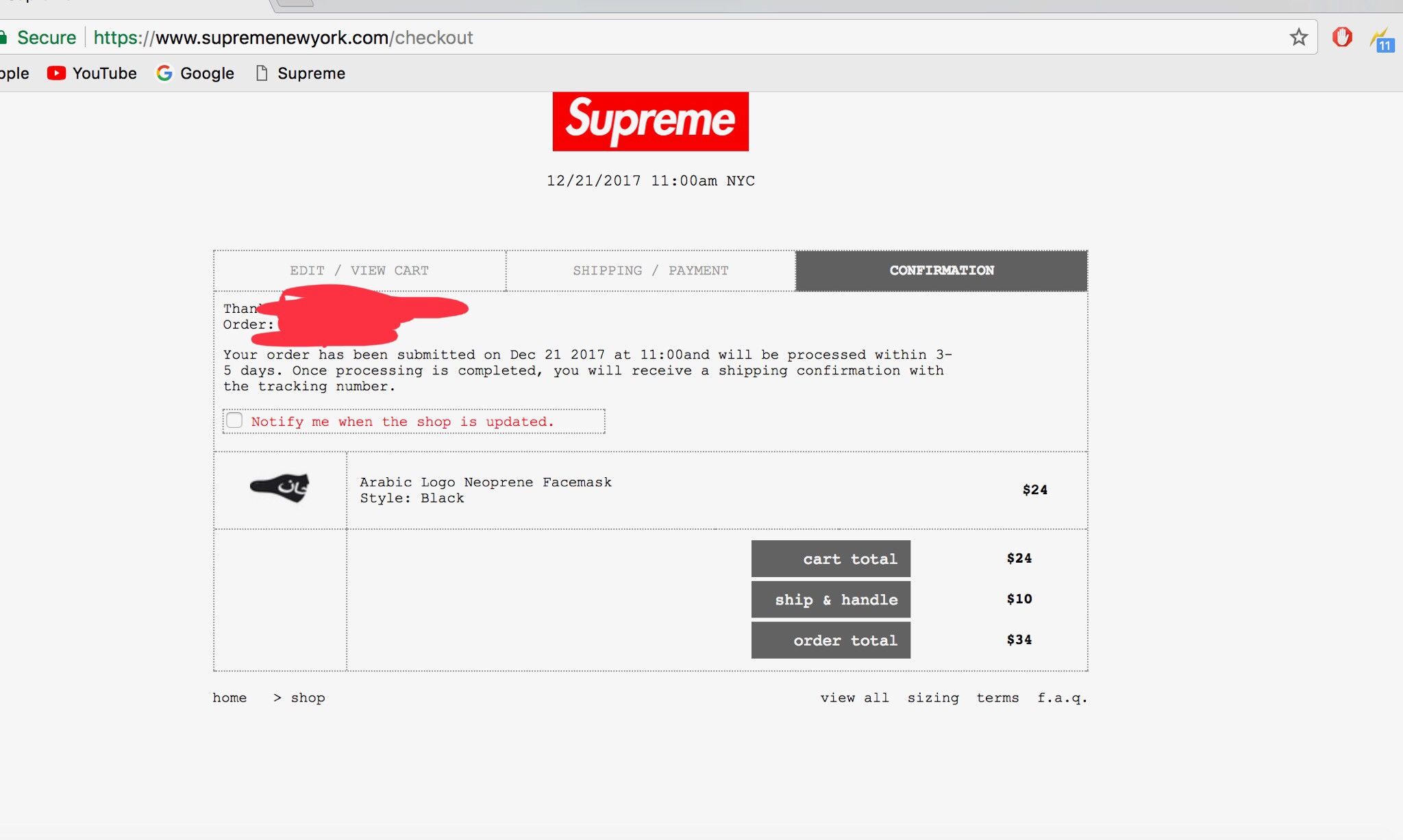 Supreme Arabic Logo Mask | Grailed