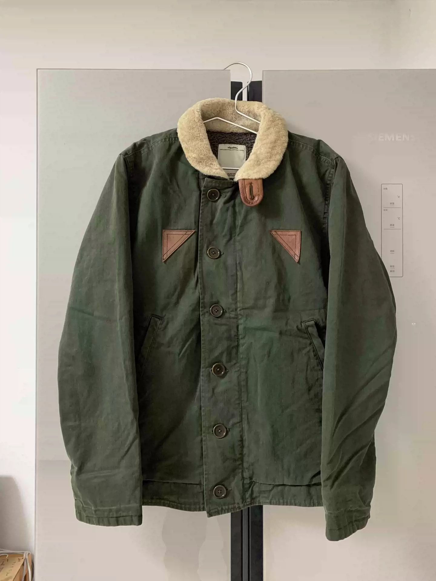 Visvim visvim DECKHAND Cotton jacket | Grailed