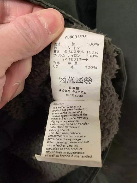 Visvim visvim DECKHAND Cotton jacket | Grailed