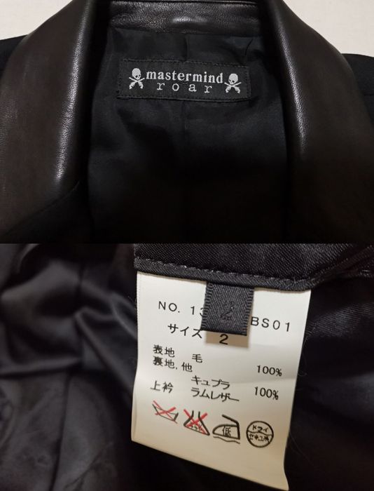 Mastermind Japan Japan x Roar back full rhinestone skull double gun ...