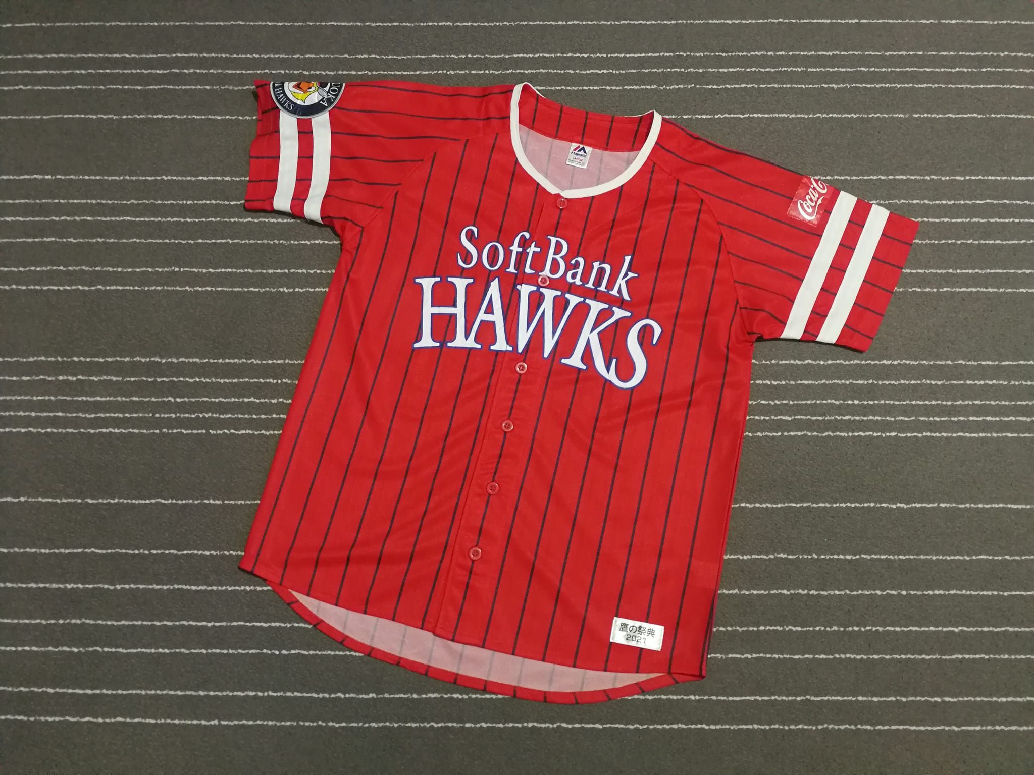 Japanese Brand × Majestic SOFT Bank HAWKS 2021 X COCA COLA M | Grailed