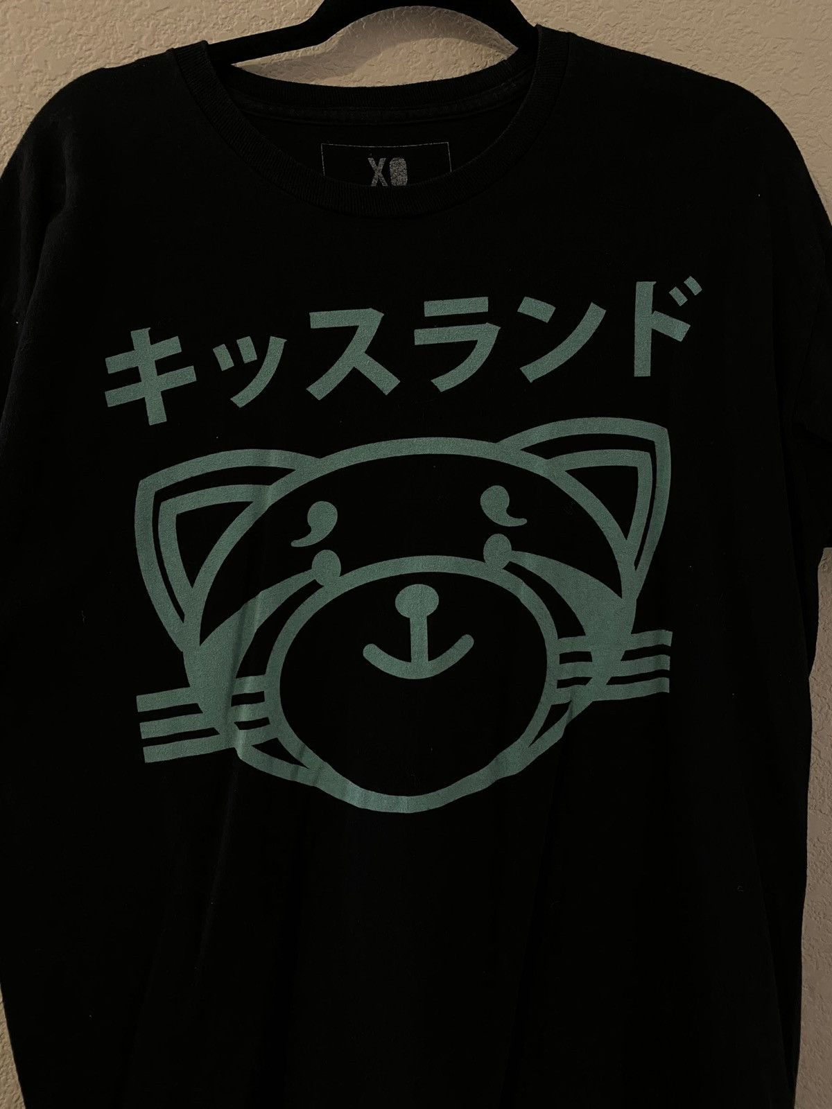 The Weeknd The Weeknd Kissland Oxcy T Shirt | Grailed