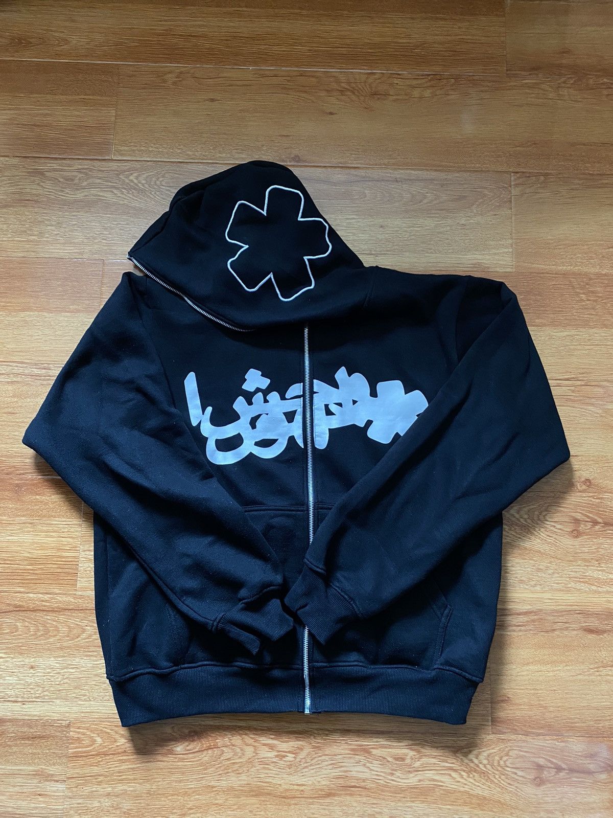 Streetwear Highest Tendencies zip up (black) og | Grailed