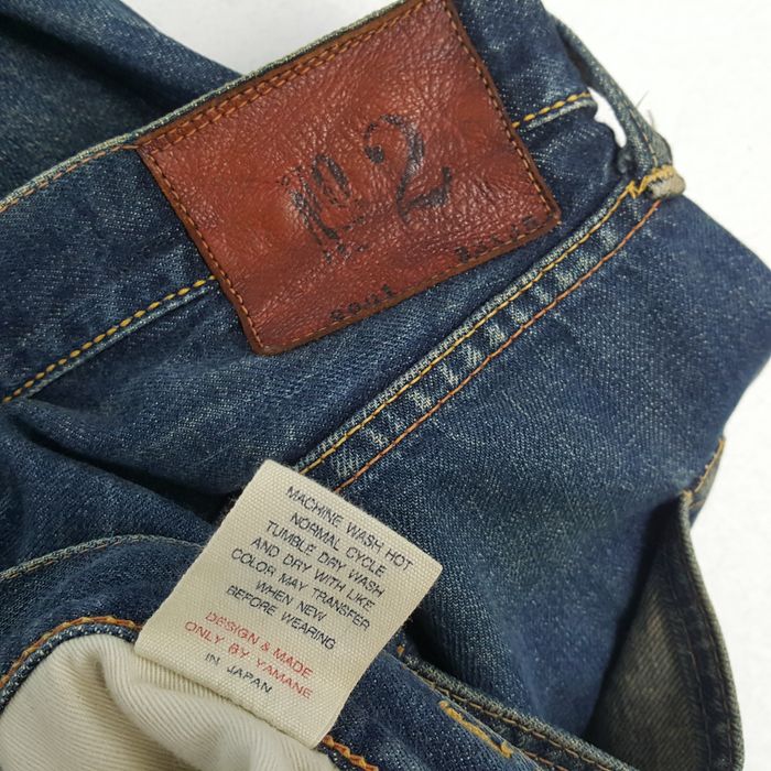 Evisu EVISU Japanese Brand Streetwear Custom Logo Jeans | Grailed