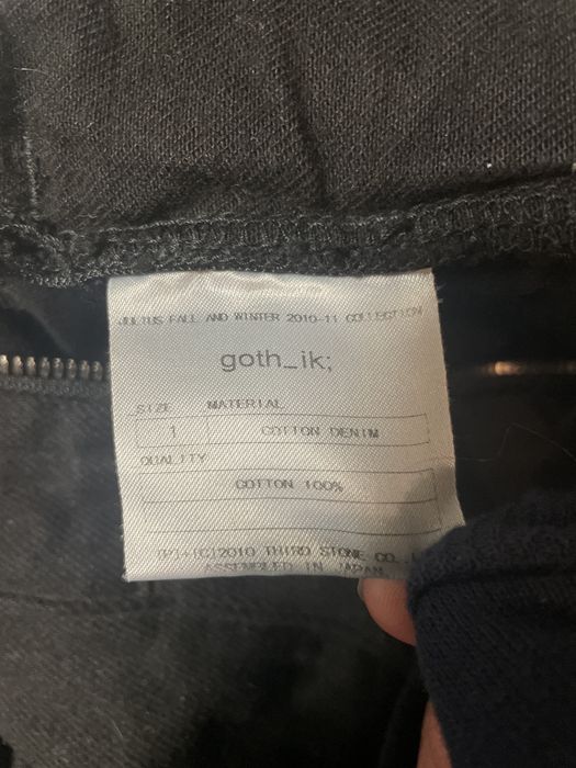Julius Julius_7 FW10 goth_ik Denim Cowl Neck Riders | Grailed
