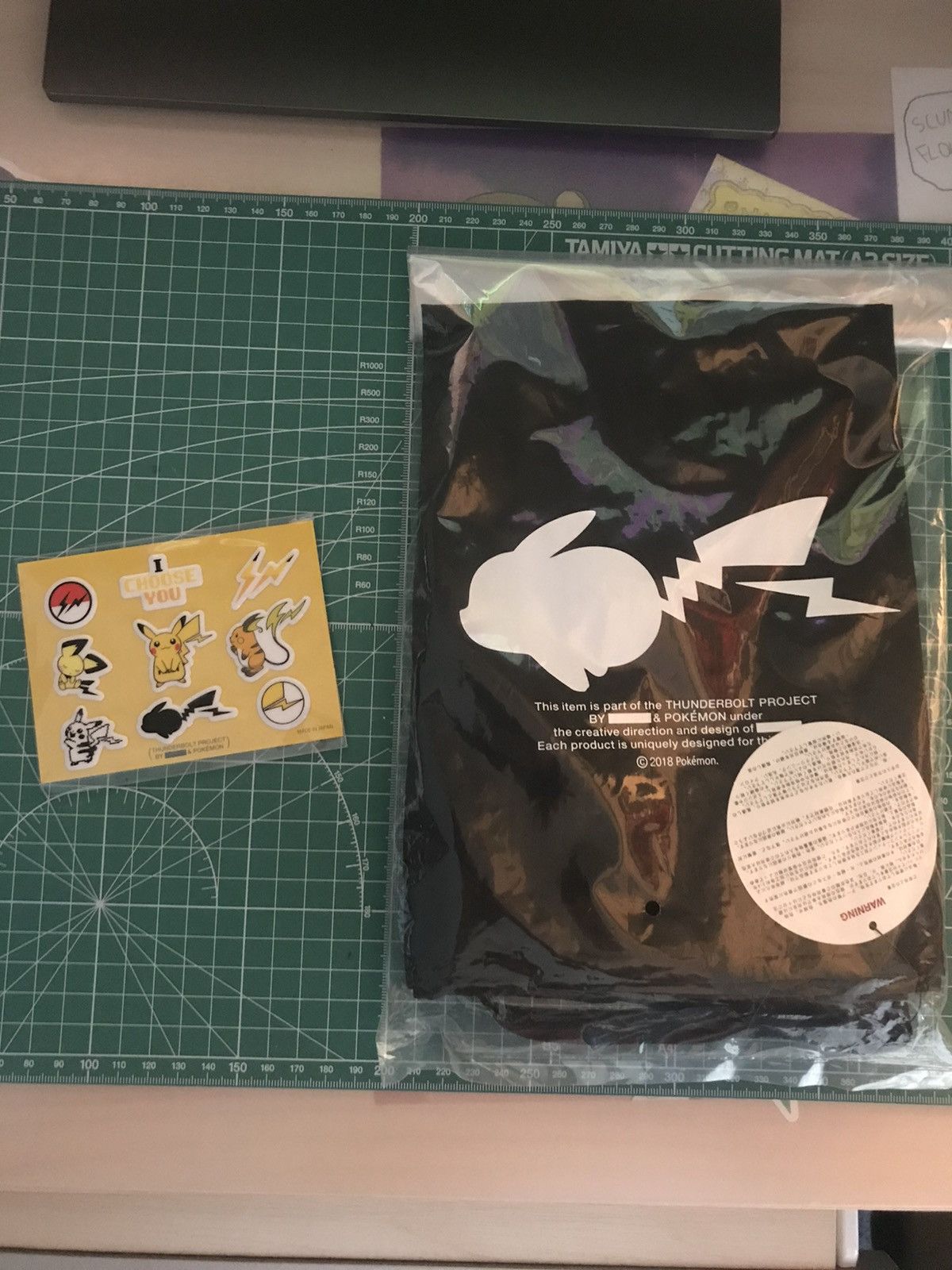 Fragment Design × Hiroshi Fujiwara × Pokemon Fragment Thunderbolt ...