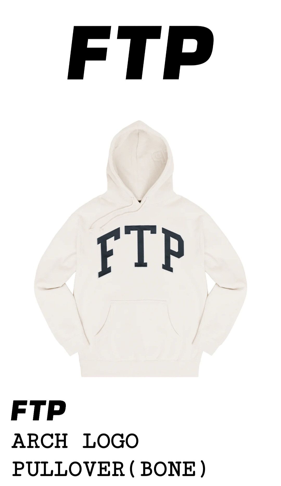 Fuck The Population FTP ARCH LOGO PULLOVER | Grailed