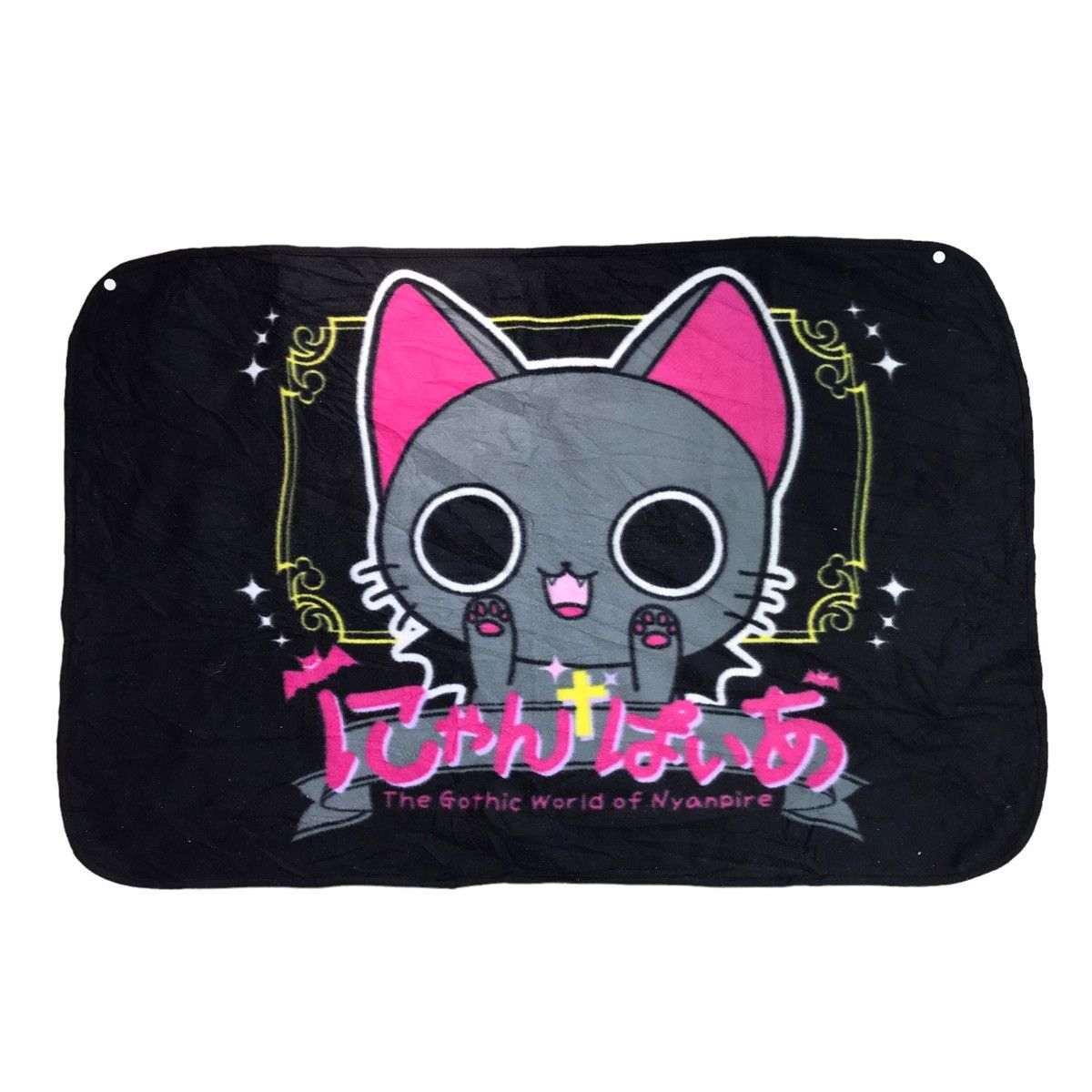 Vintage Vtg GOTHIC WORLD NYANPIRE Anime Cat Cartoon Comic Towel | Grailed