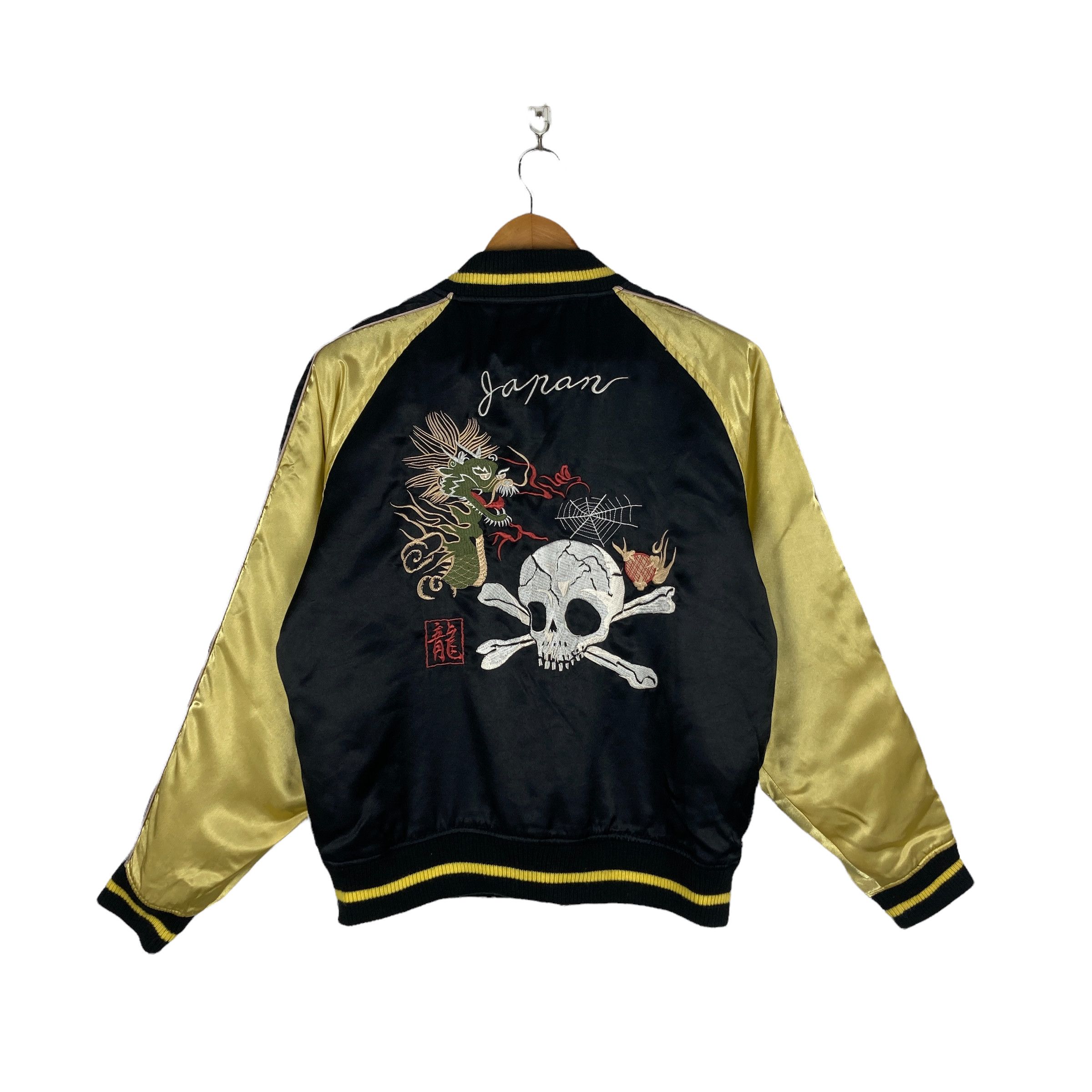 Sukajan Souvenir Jacket × Varsity Jacket × Vintage Vintage Sukajan ...