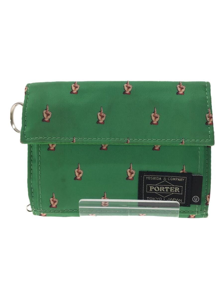 Undercover 🐎 Middle Finger Wallet | Grailed