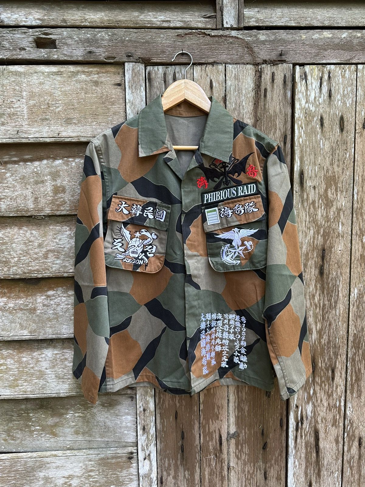 Military × Usmc × Vintage Vintage Korea Military " Phibious Raid ...