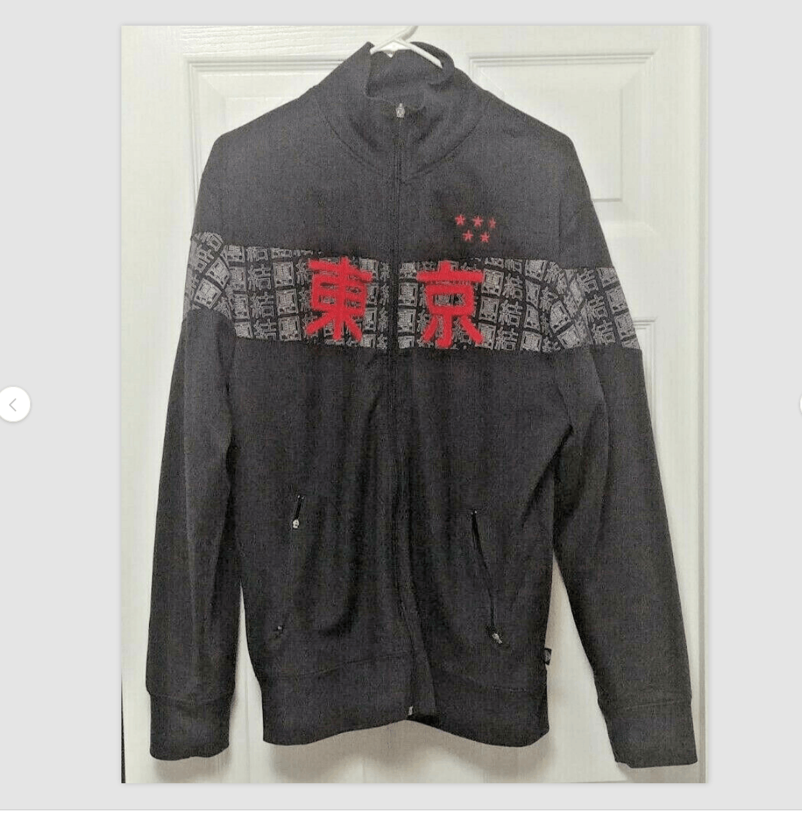 Blue Marlin Blue Marlin TOKYO Japan Warm Up Full Zip Jacket XL | Grailed