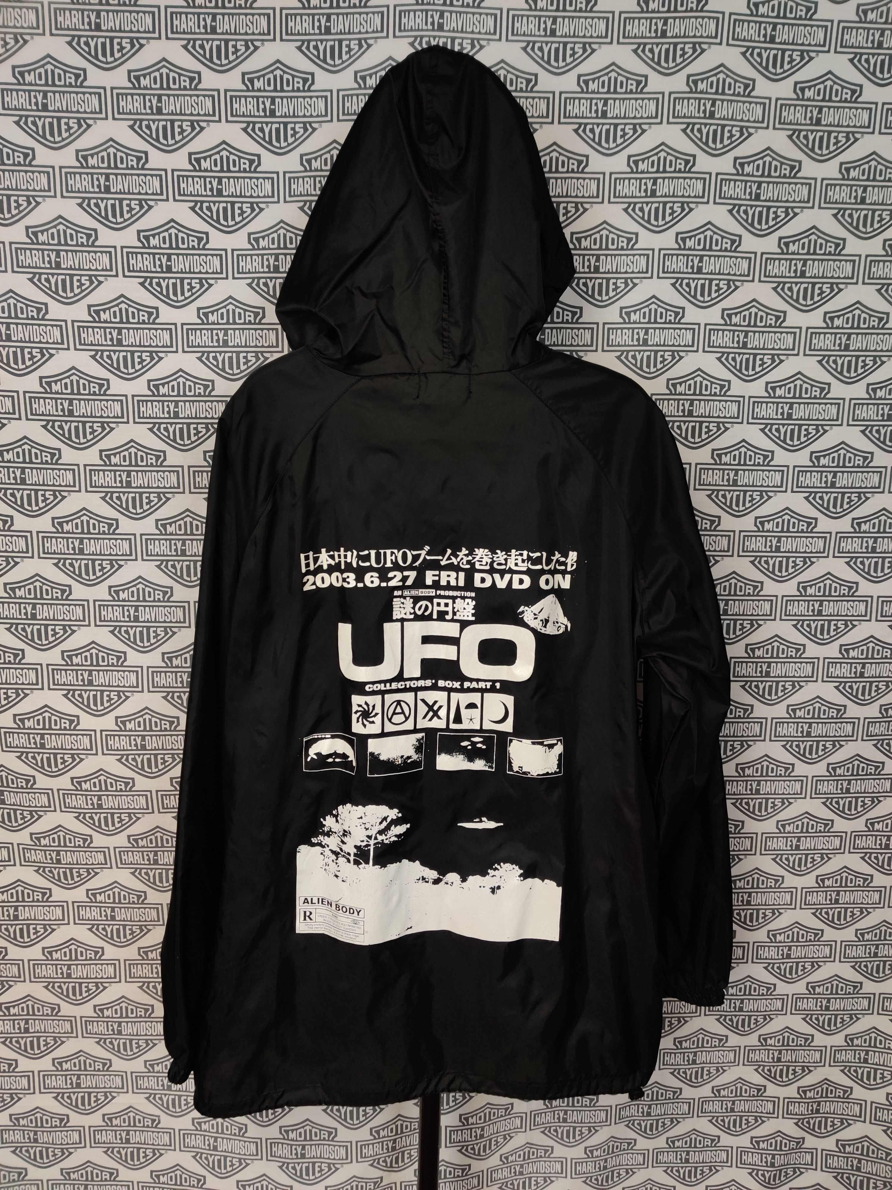 Pictureplane Alien Body Alien Body UFO Box Set Windbreaker | Grailed