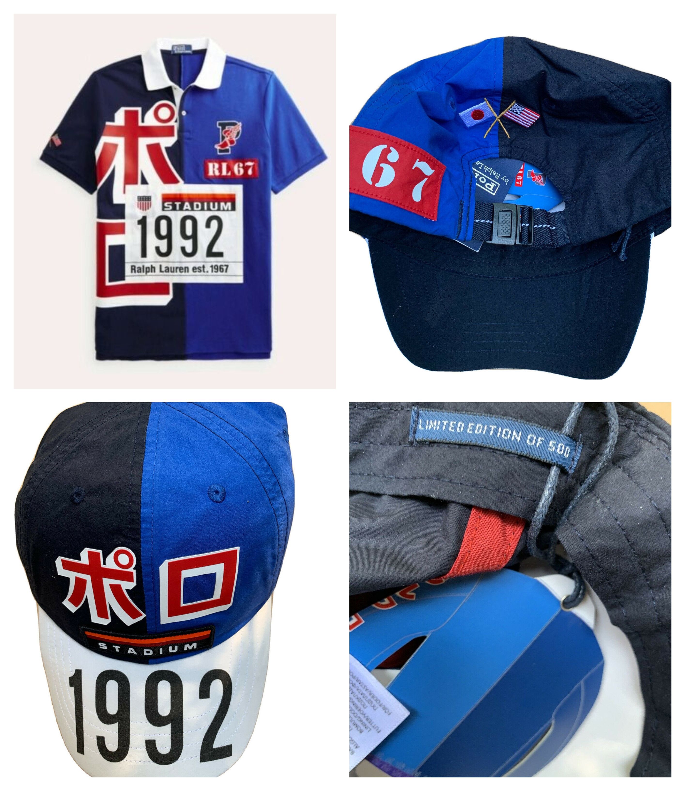 Polo Ralph Lauren Polo Ralph Lauren Tokyo Stadium Set, Hat and Polo XL ...